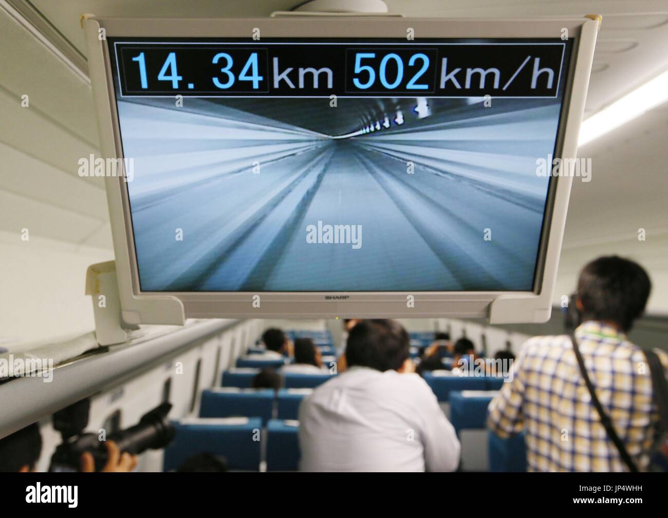 TOKYO, Japan - A screen monitor inside Central Japan Railway Co.'s L0 ...