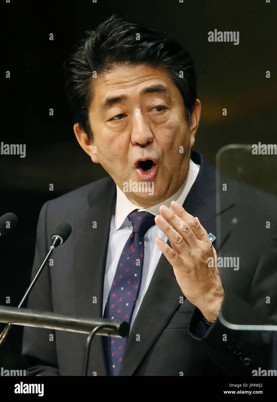 NEW YORK, United States - Japanese Prime Minister Shinzo Abe makes a ...
