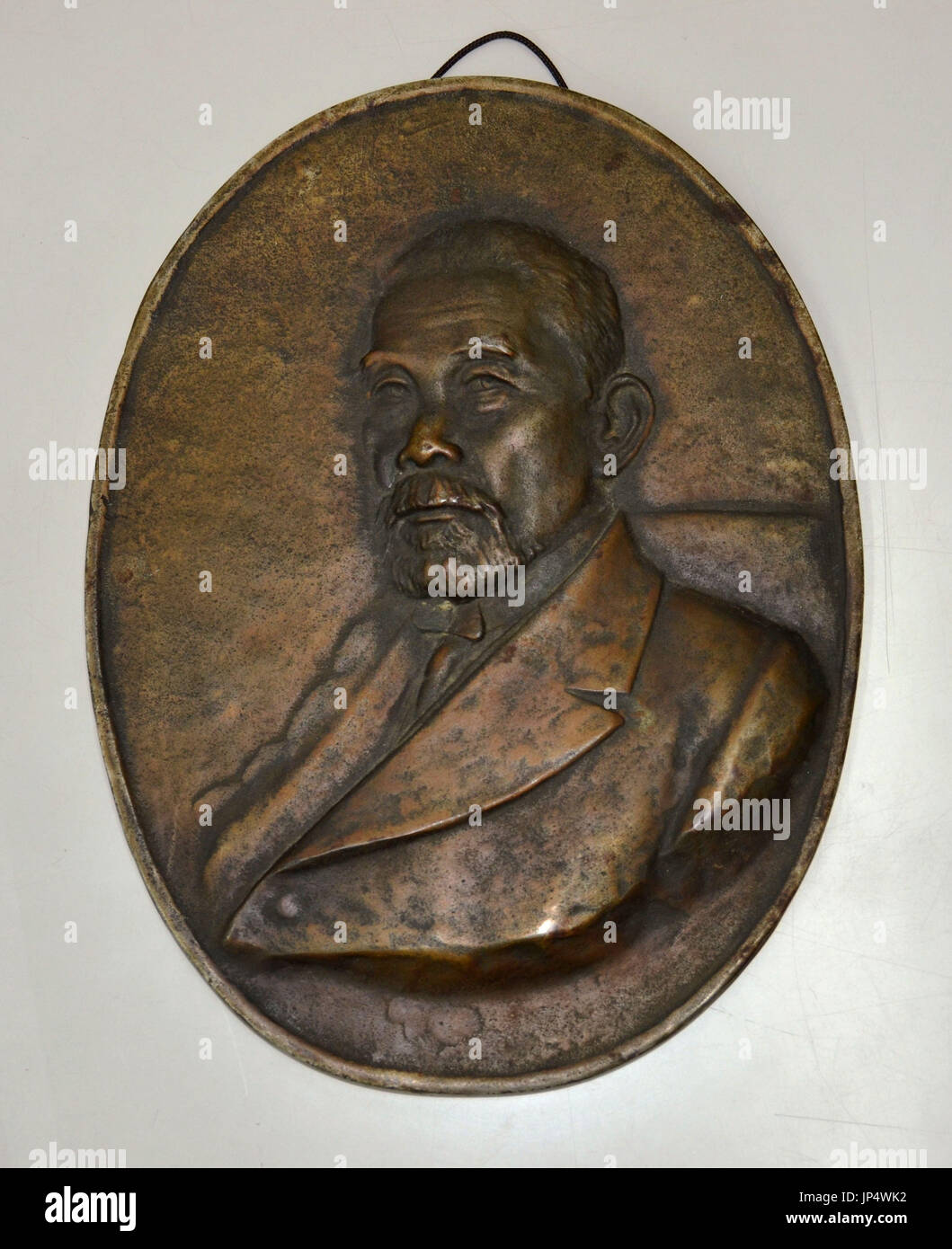 OKAYAMA, Japan - A relief of former Prime Minister Tsuyoshi Inukai, who ...