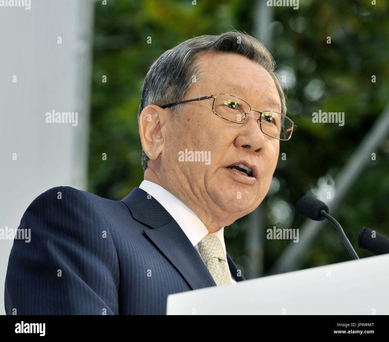 TOKYO, Japan - South Korea's Ambassador to Japan Yoo Heung Soo delivers ...