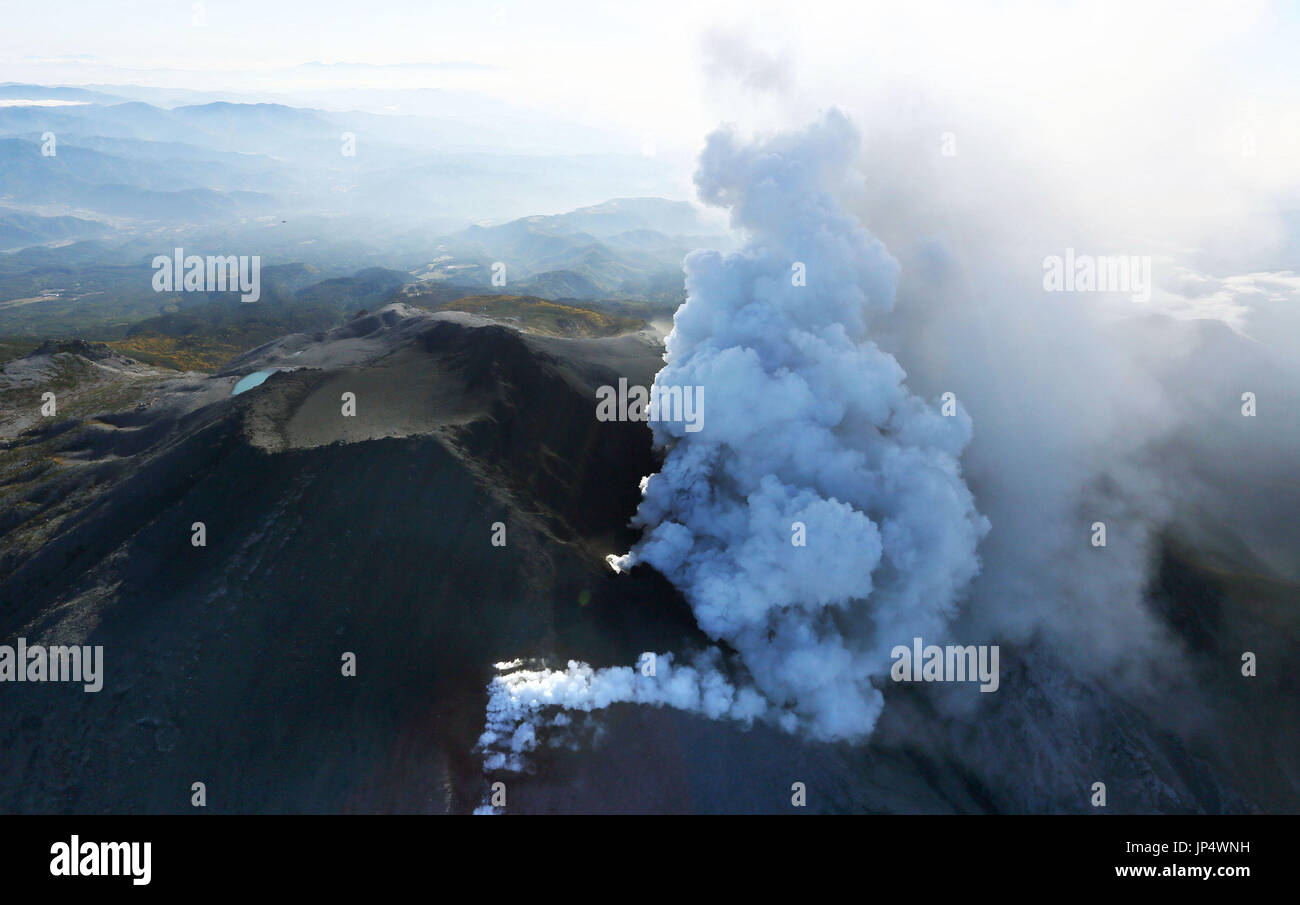 TOKYO, Japan - Mt. Ontake, the 3,067-meter volcano straddling Nagano ...