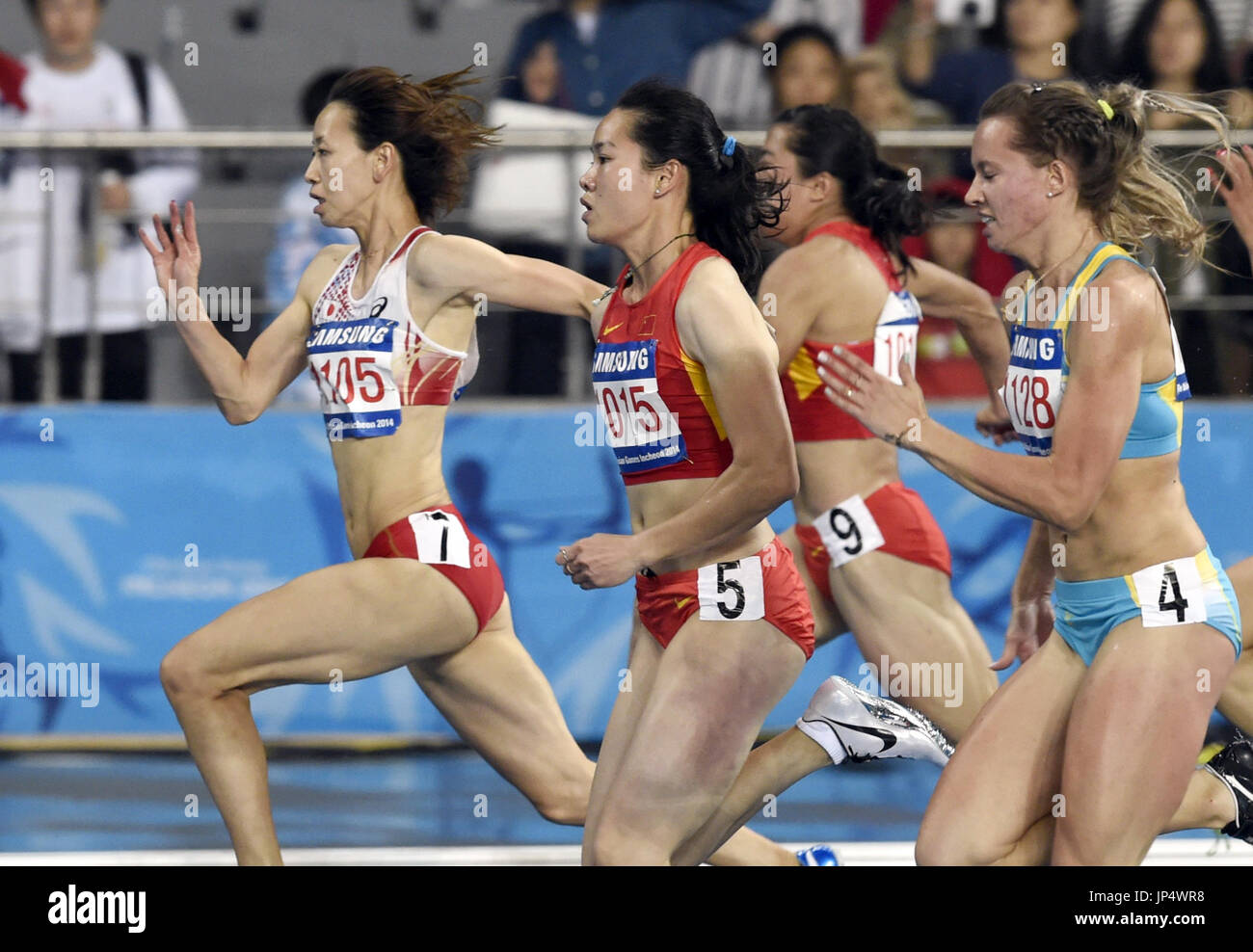 INCHEON, South Korea - Chisato Fukushima of Japan (L) and Wei Yongli of China (2nd from L ...