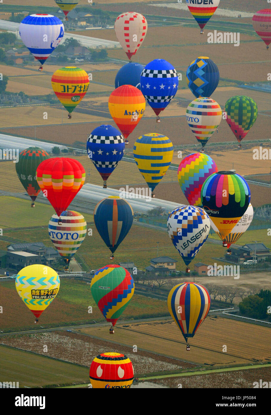 FUKUOKA, Japan - Photo taken from a helicopter shows colorful hot-air ...