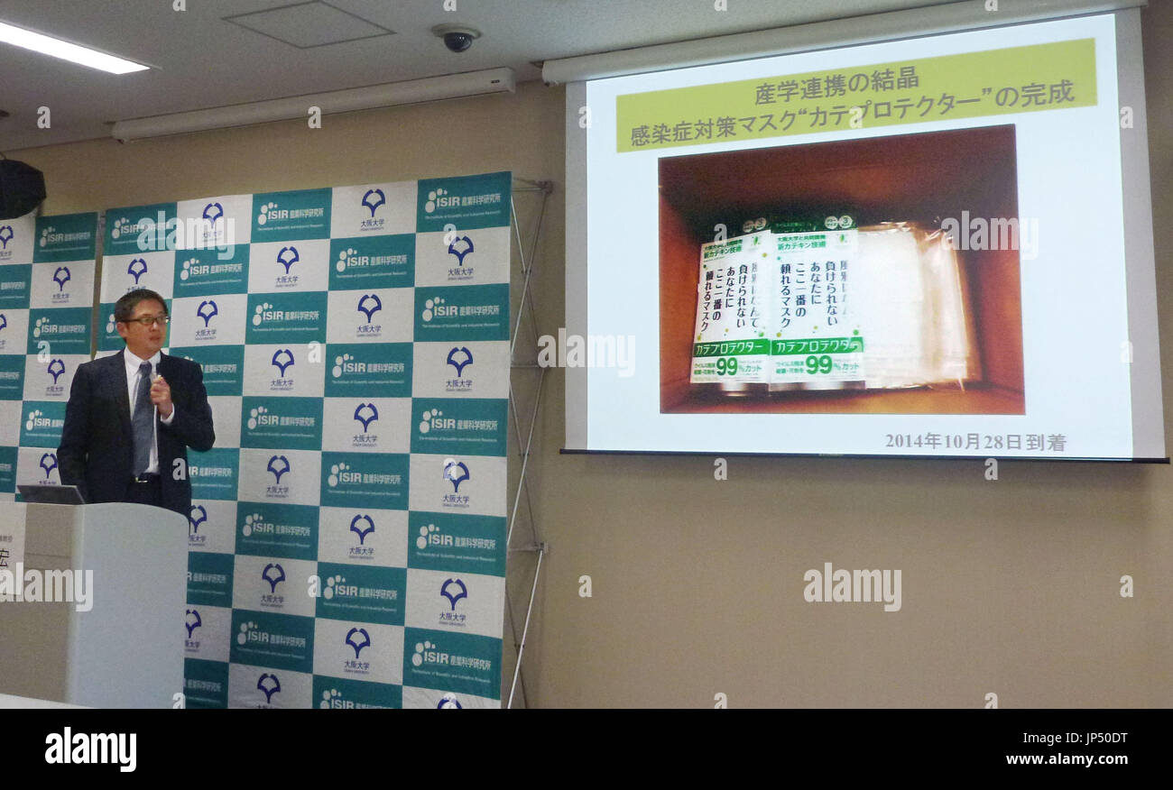 OSAKA, Japan - Associate professor Kunihiro Kaihatsu of Osaka Sangyo ...