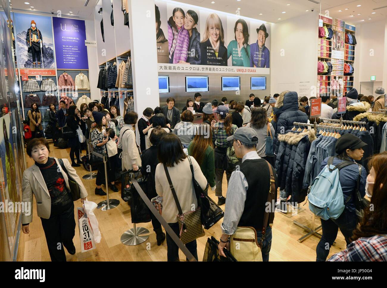 OSAKA, Japan - Customers fill the second Osaka flagship store of ...
