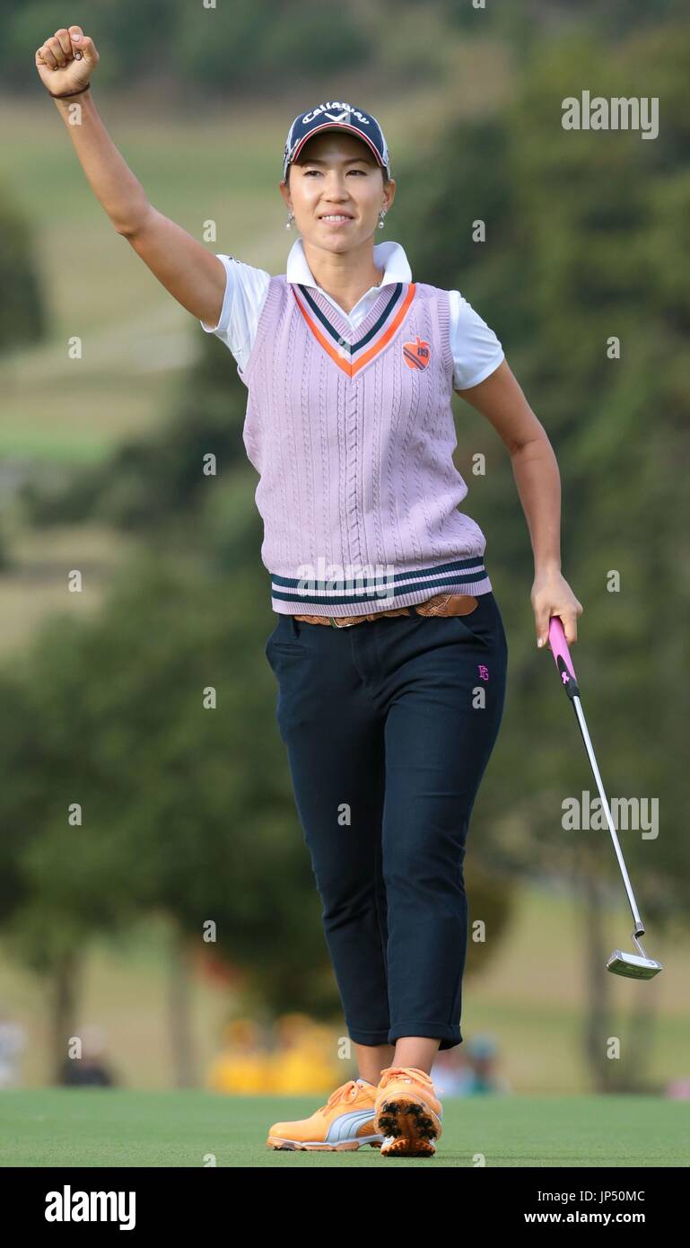 ICHIHARA, Japan - Momoko Ueda celebrates after making a birdie putt on ...