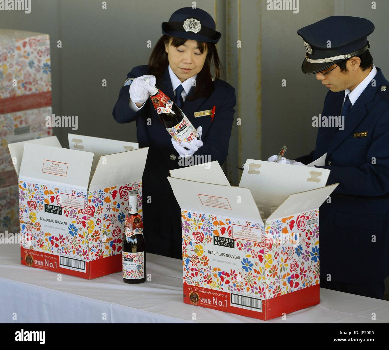 TOKYO, Japan - Custom officers at Haneda Airport in Tokyo, Japan ...
