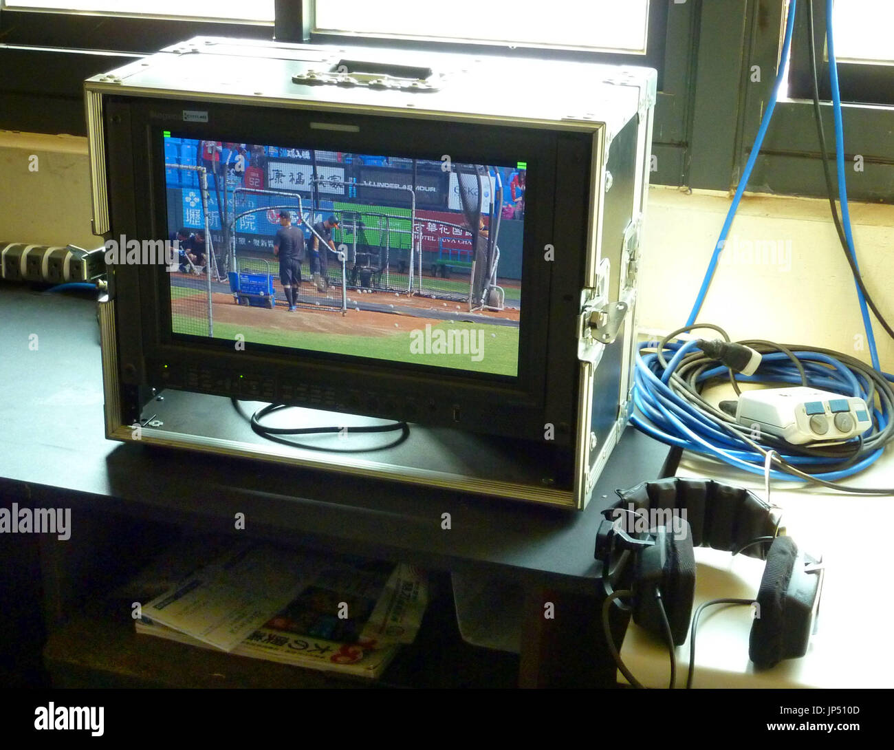 Taoyuan baseball stadium High Resolution Stock Photography and Images ...