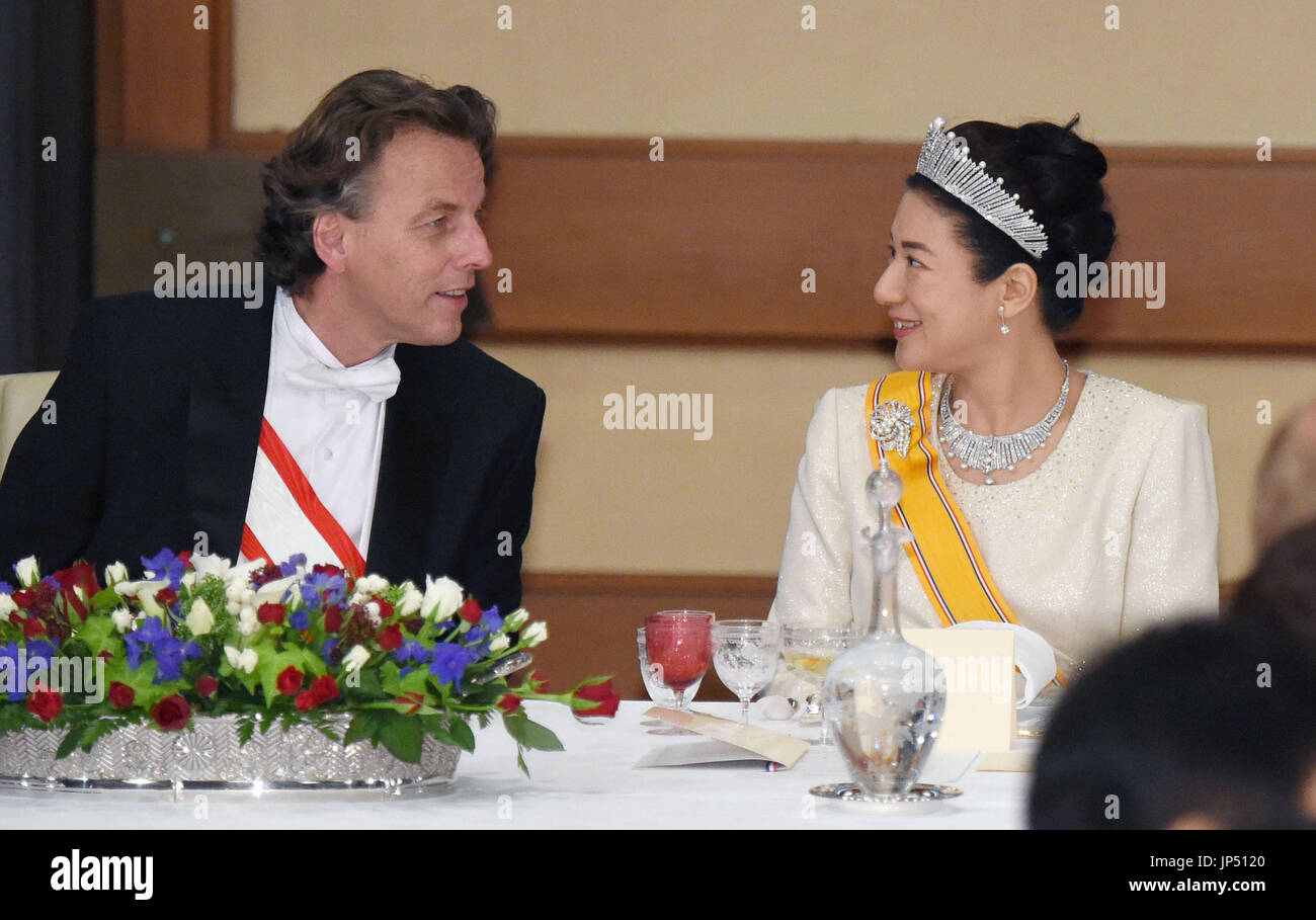 TOKYO, Japan - Crown Princess Masako, who has been receiving treatment ...