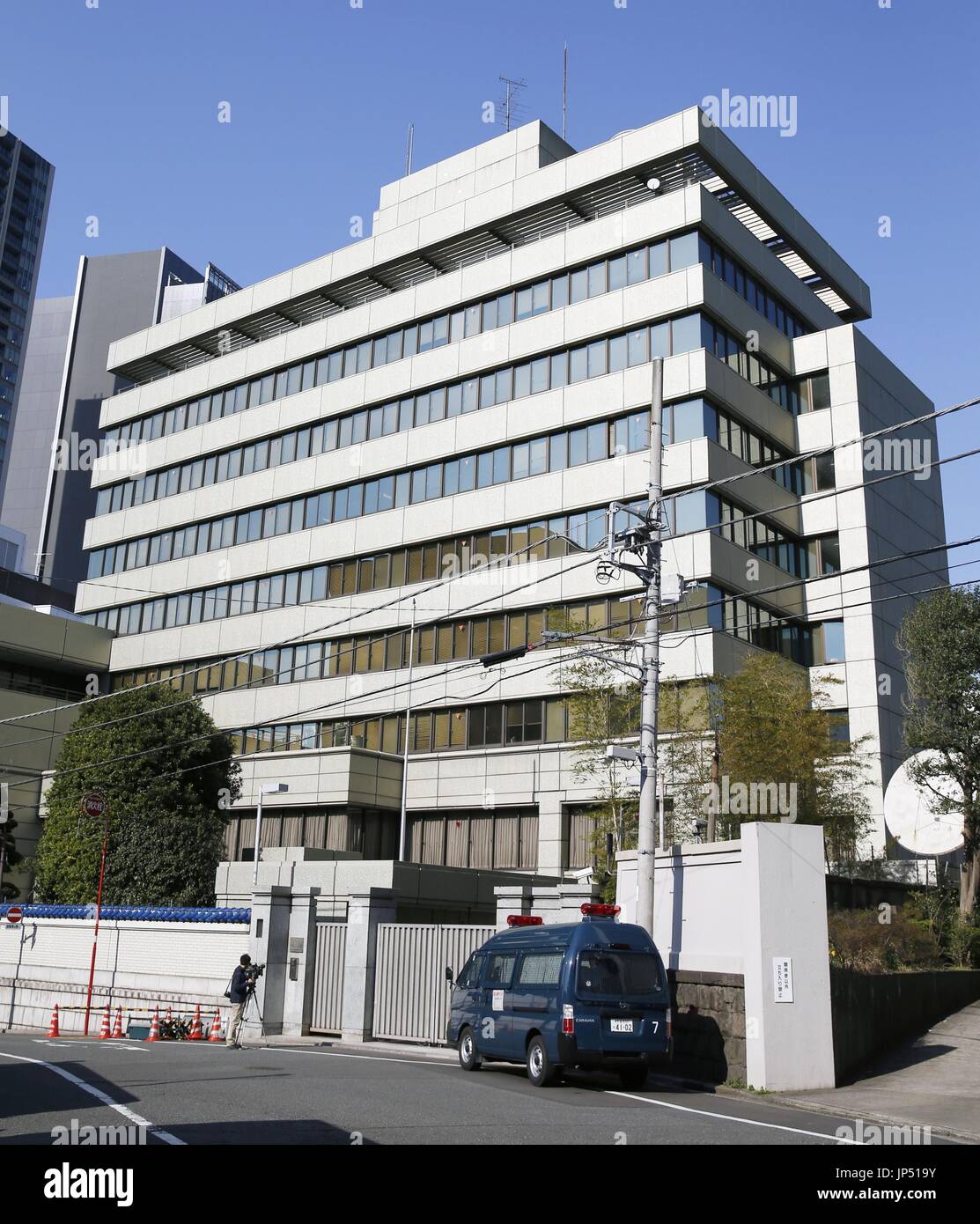TOKYO, Japan - File photo shows the Tokyo headquarters building of the ...