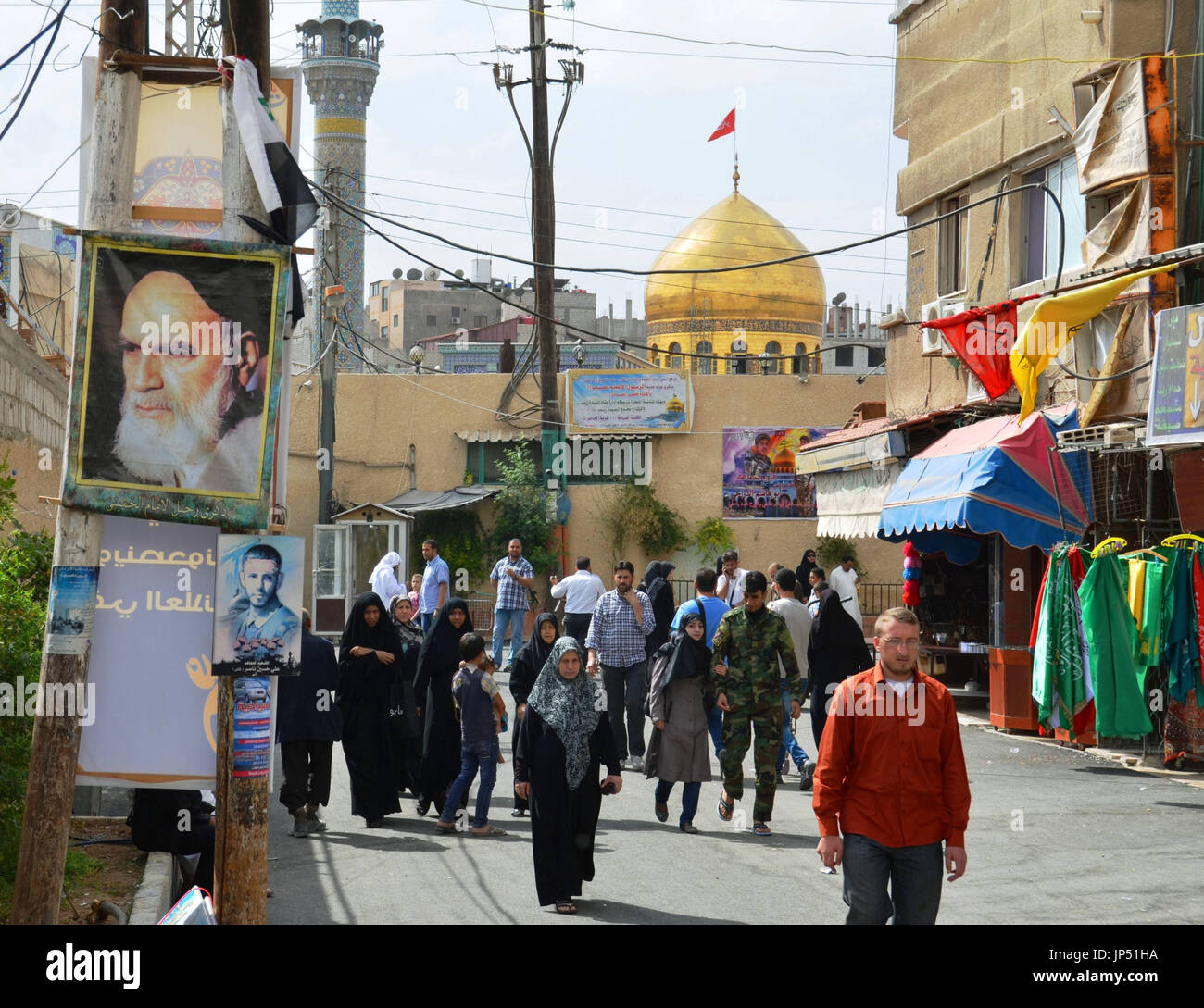 Sayyidah hi-res stock photography and images - Alamy