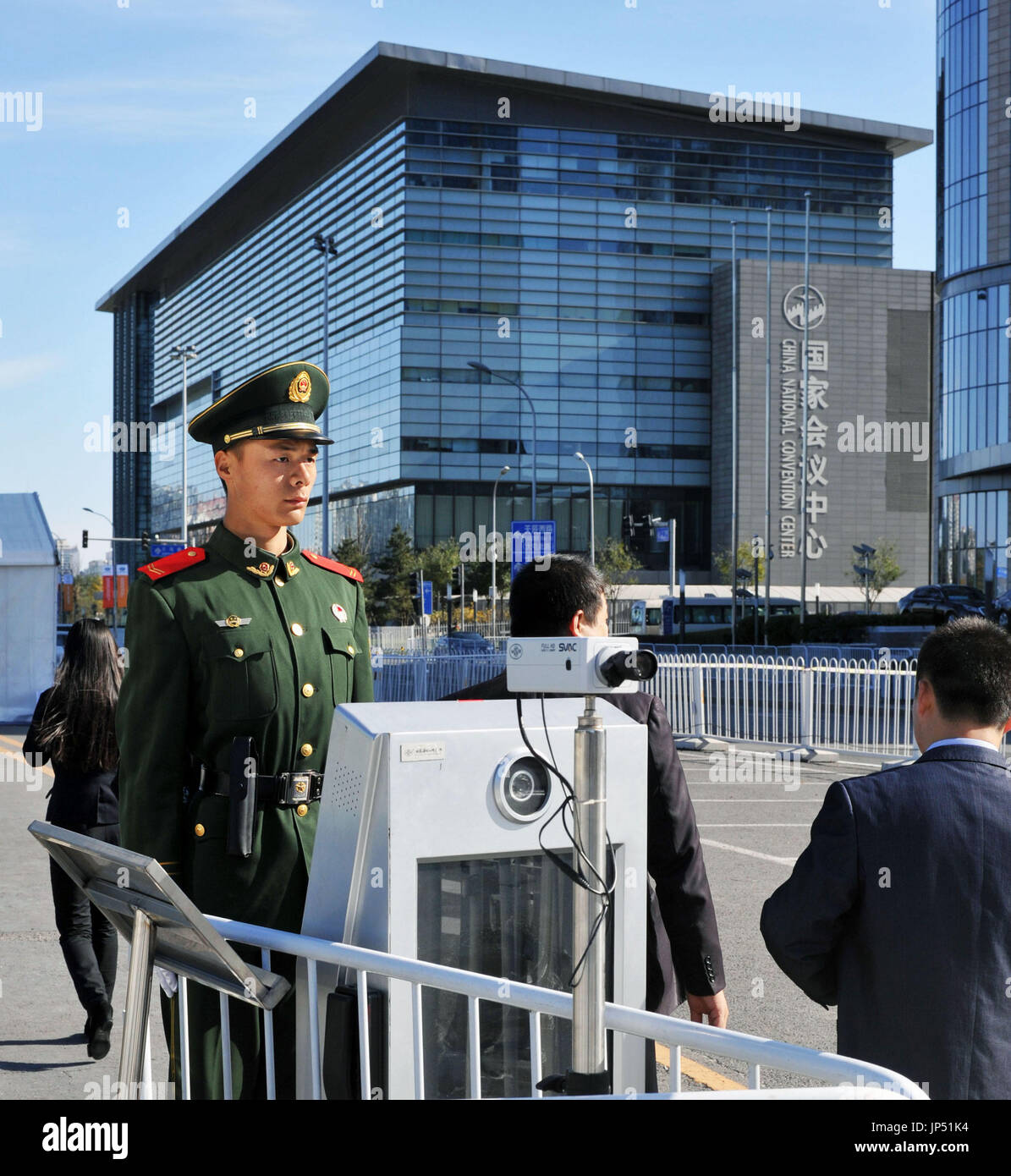 BEIJING, China - A police officer stands guard at the China National ...