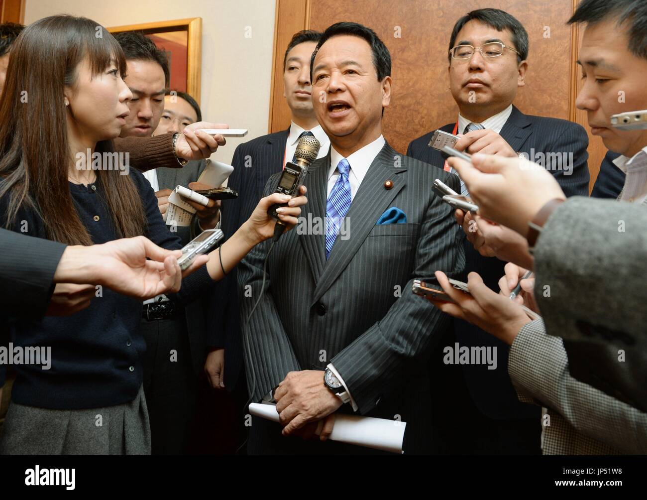 BEIJING, China - Akira Amari, Japan's minister in charge of the Trans ...