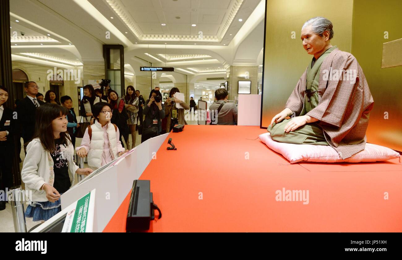 OSAKA, Japan - An android made to look like Katsura Beicho, a legendary ...