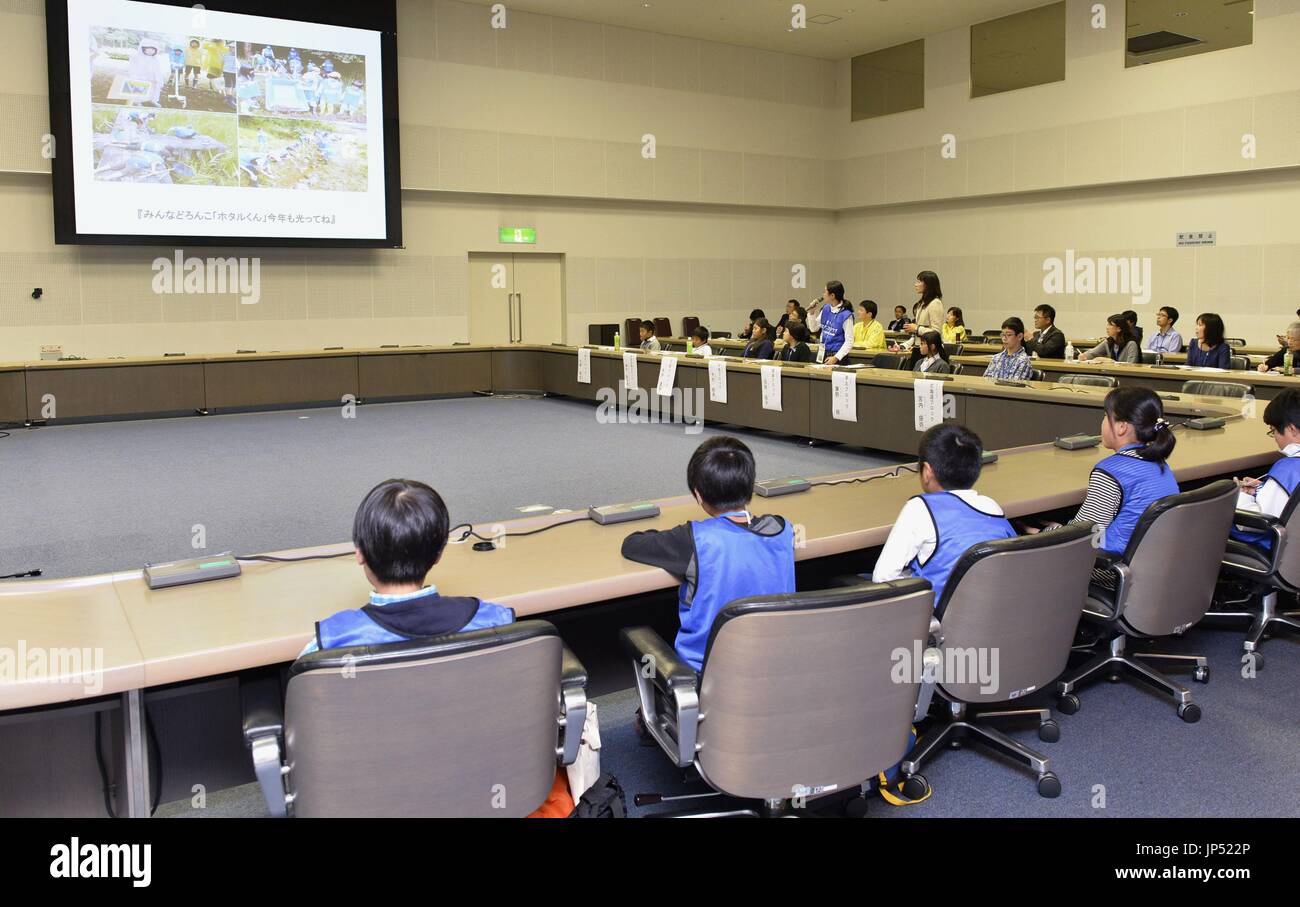 TOKYO, Japan - Elementary and junior high school student ...
