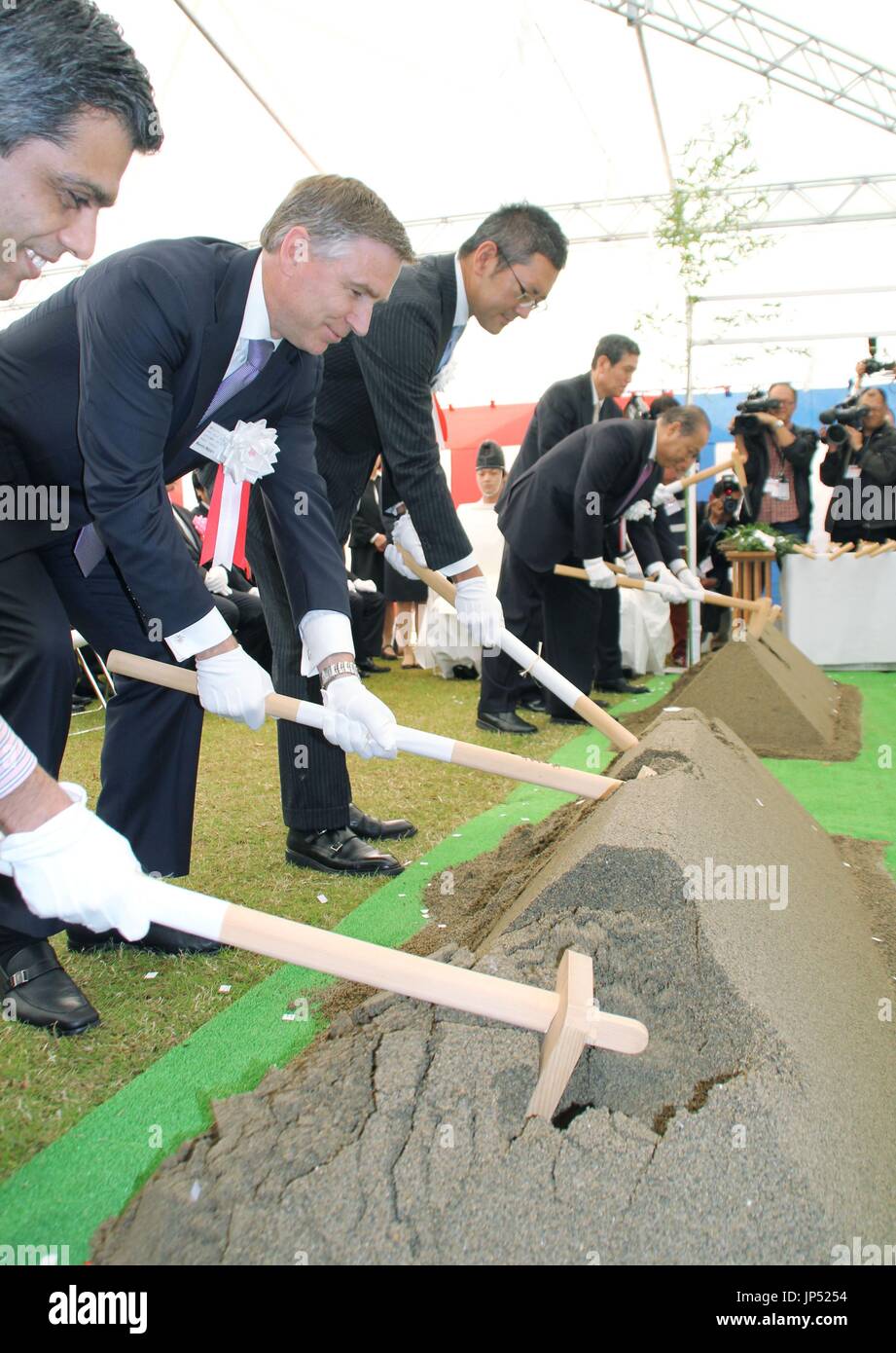 SETOUCHI, Japan - A groundbreaking ceremony is held in Setouchi ...