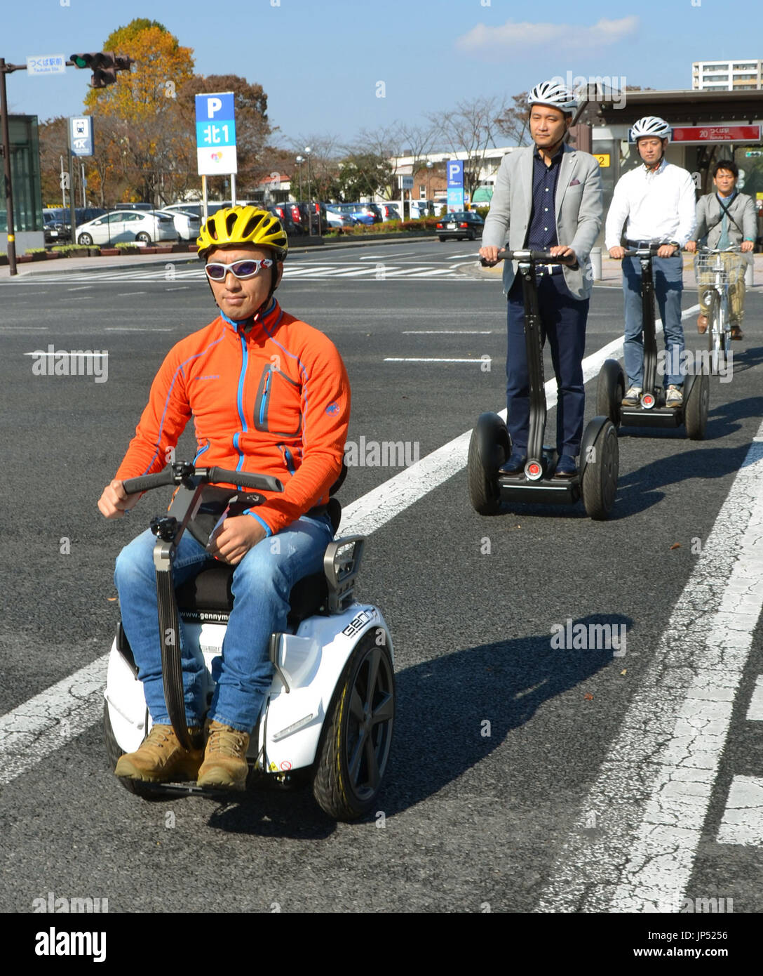TSUKUBA, Japan - A wheelchair-type vehicle based on Segway technology ...