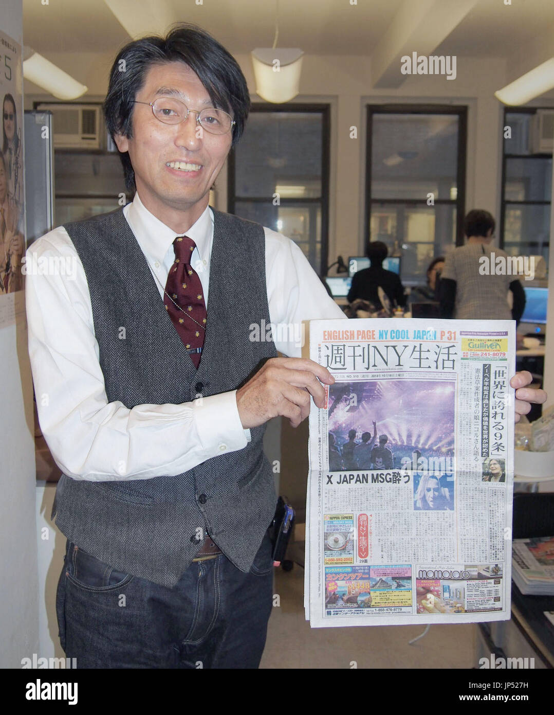 NEW YORK, United States - Ryoichi Miura, publisher of the Shukan New ...