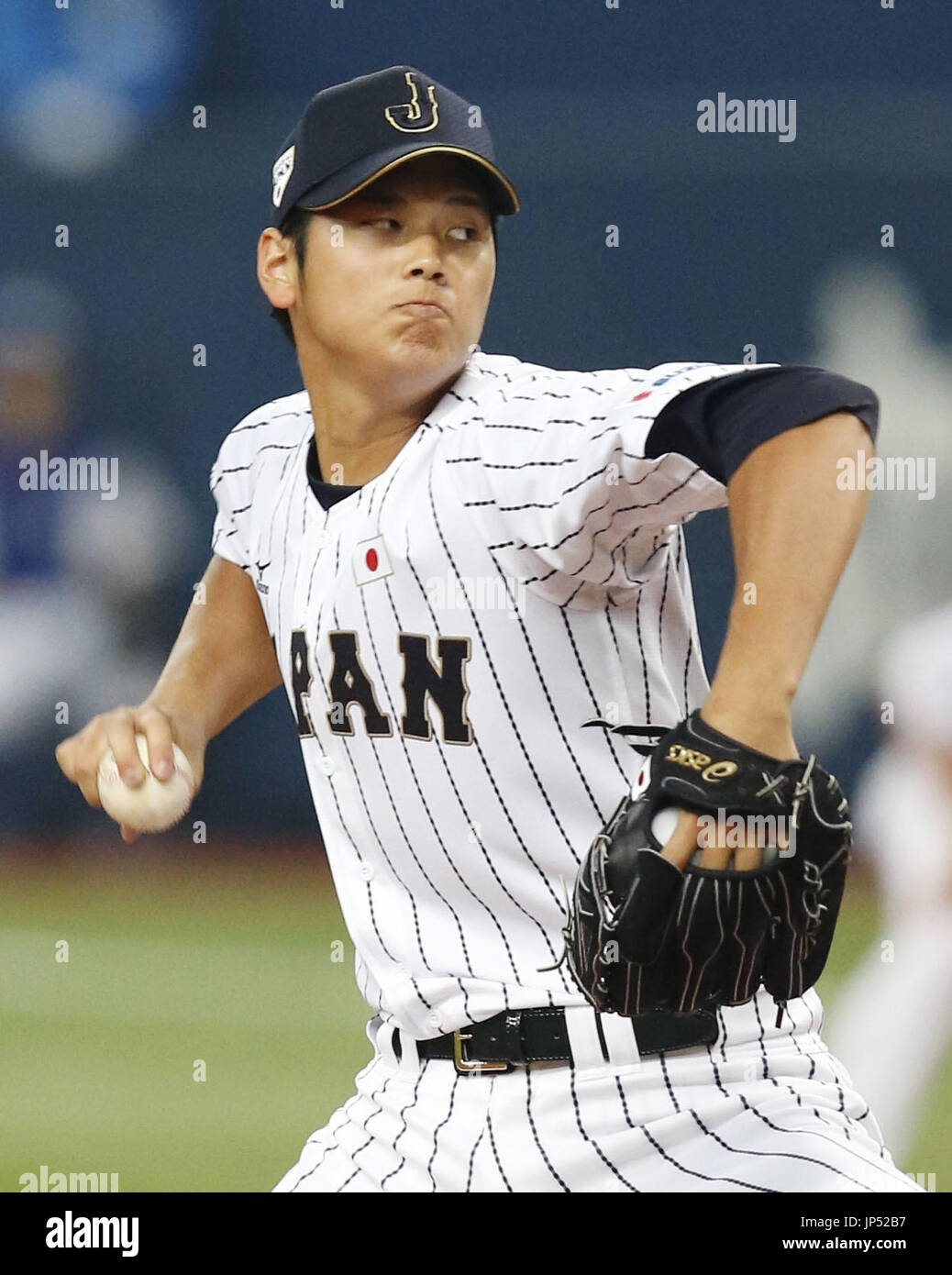 OSAKA, Japan - Samurai Japan right-hander Shohei Otani showcases his ...