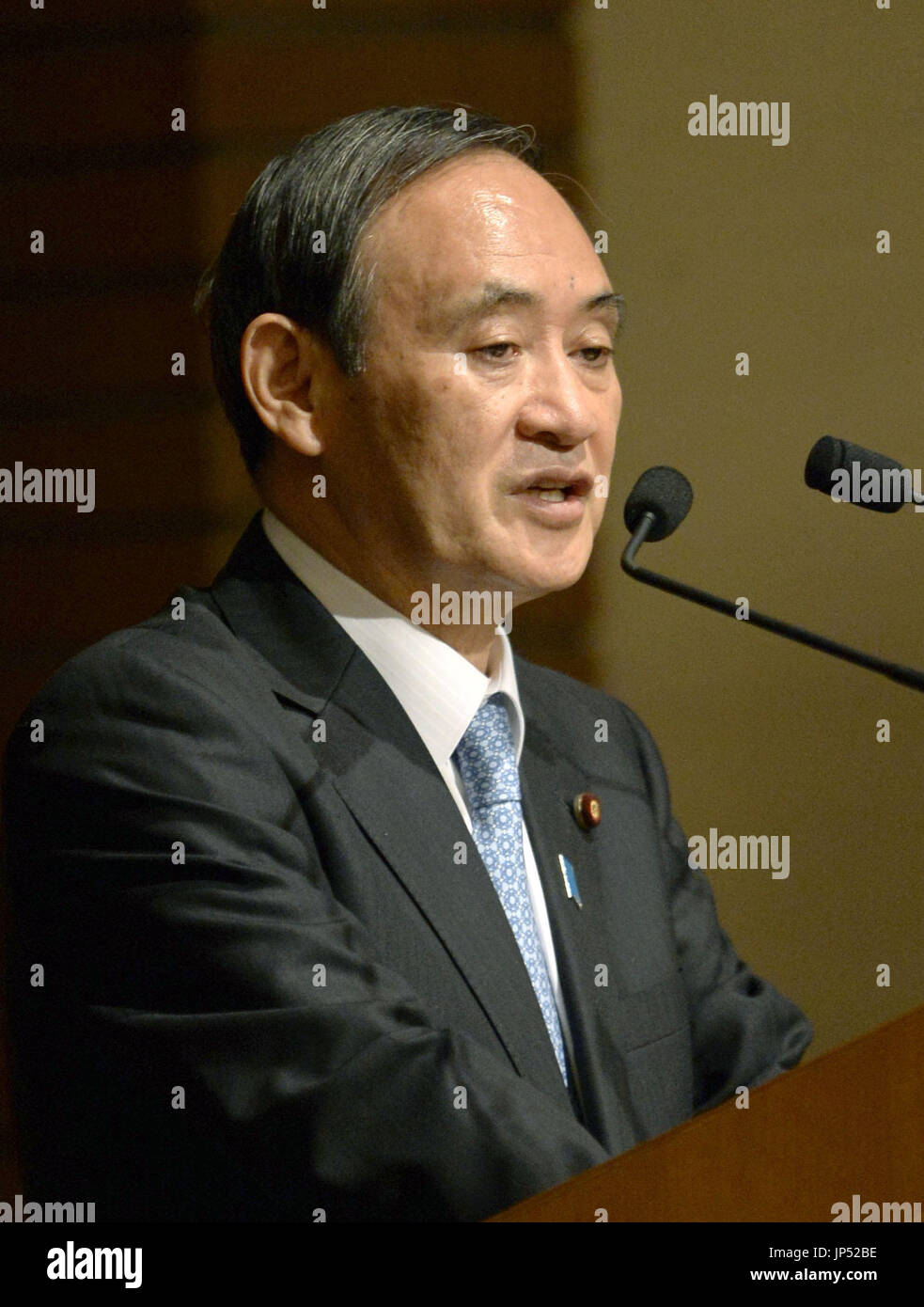 TOKYO, Japan - Japanese Chief Cabinet Secretary Yoshihide Suga delivers ...