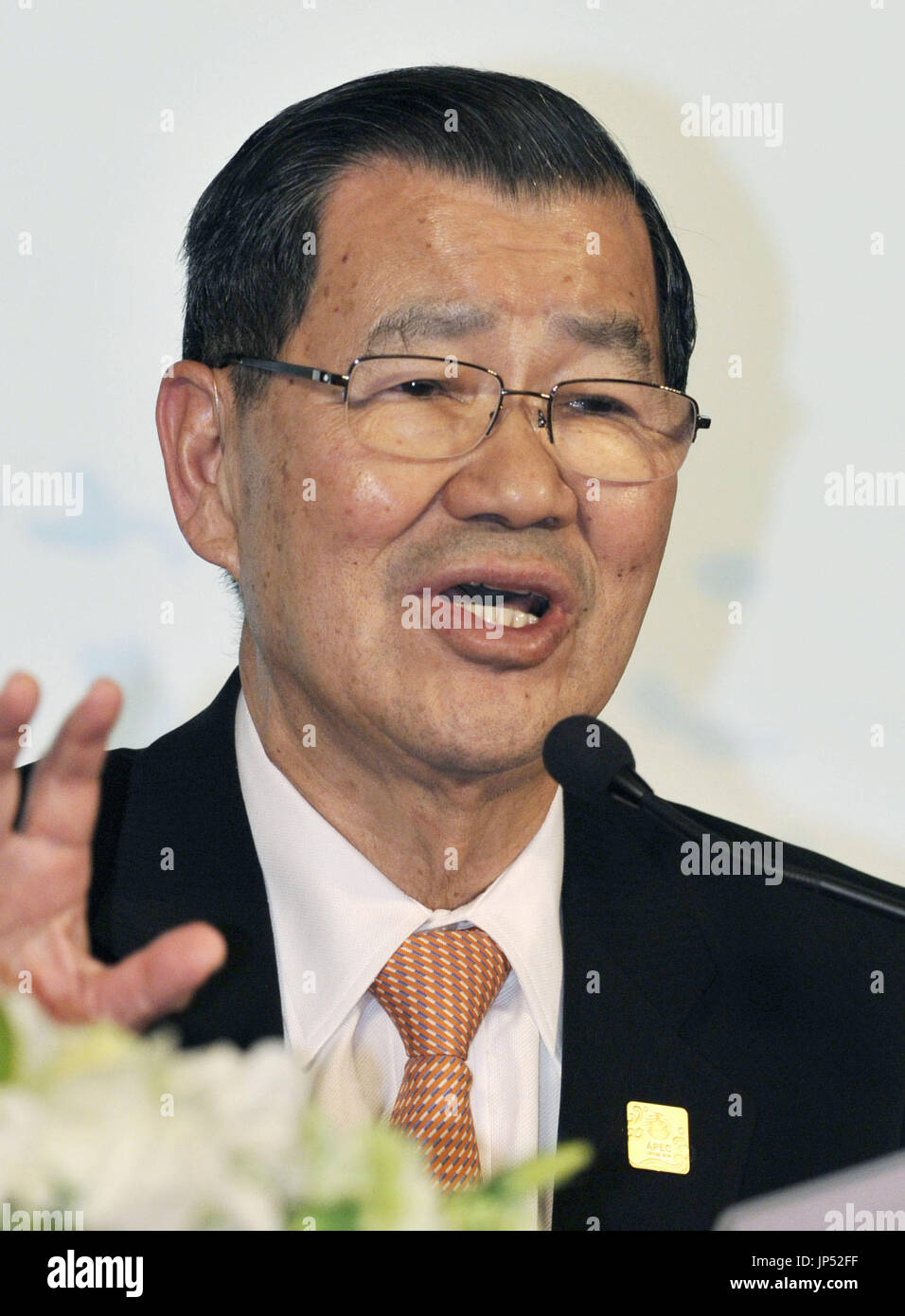 BEIJING, China - Vincent Siew, former vice president of Taiwan, speaks ...
