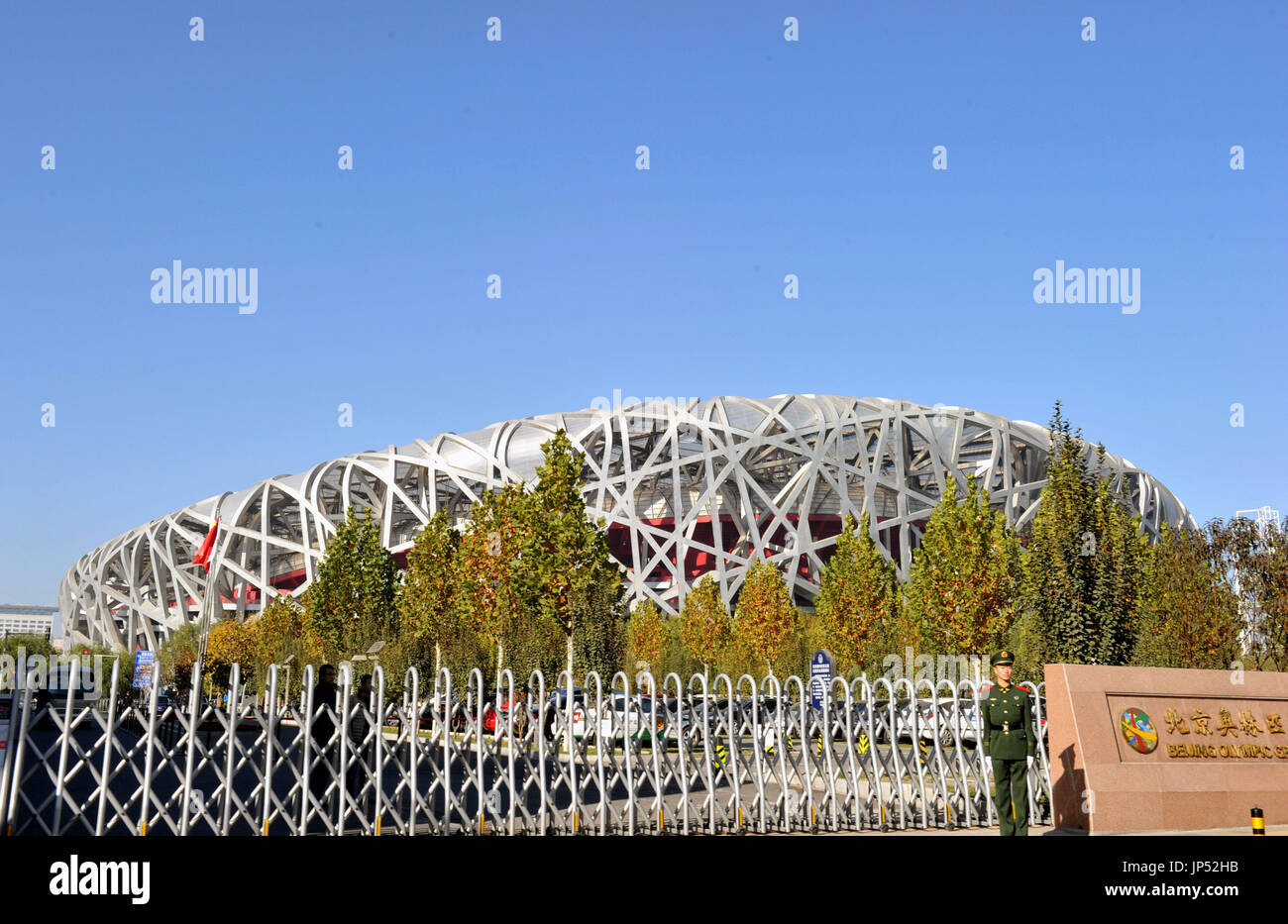BEIJING, China - A rare blue sky is seen over the main stadium of the ...