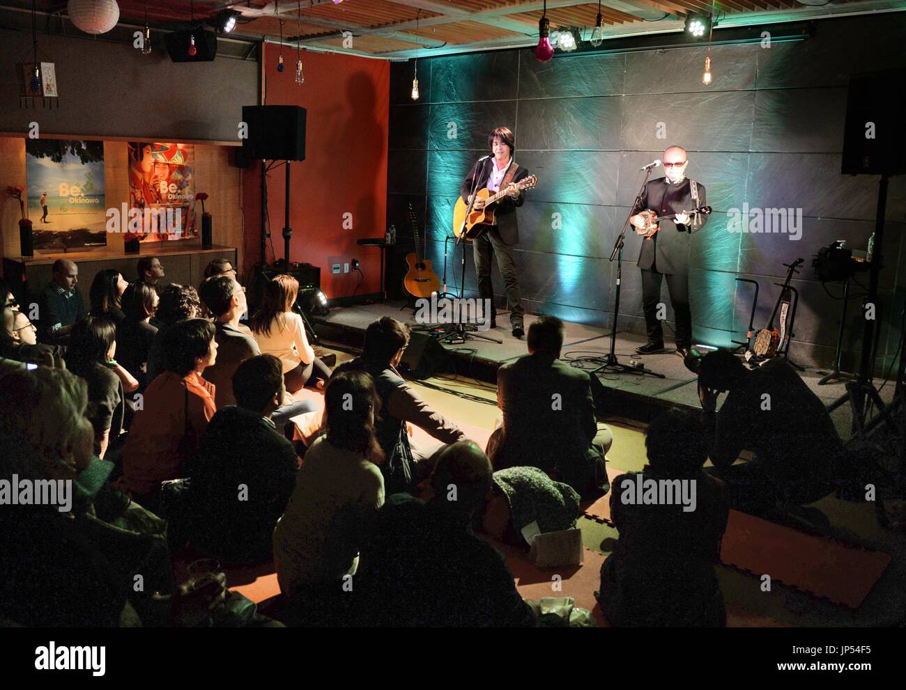 NEW YORK, United States - Isamu Shimoji and Yukito Ara of Sakishima ...