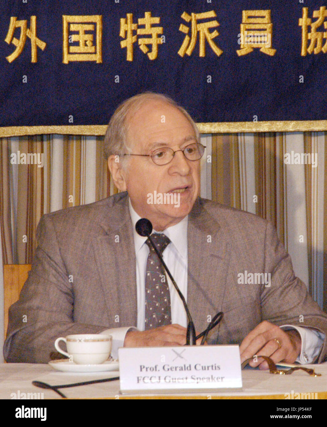 TOKYO, Japan - Columbia University professor Gerald Curtis speaks at ...