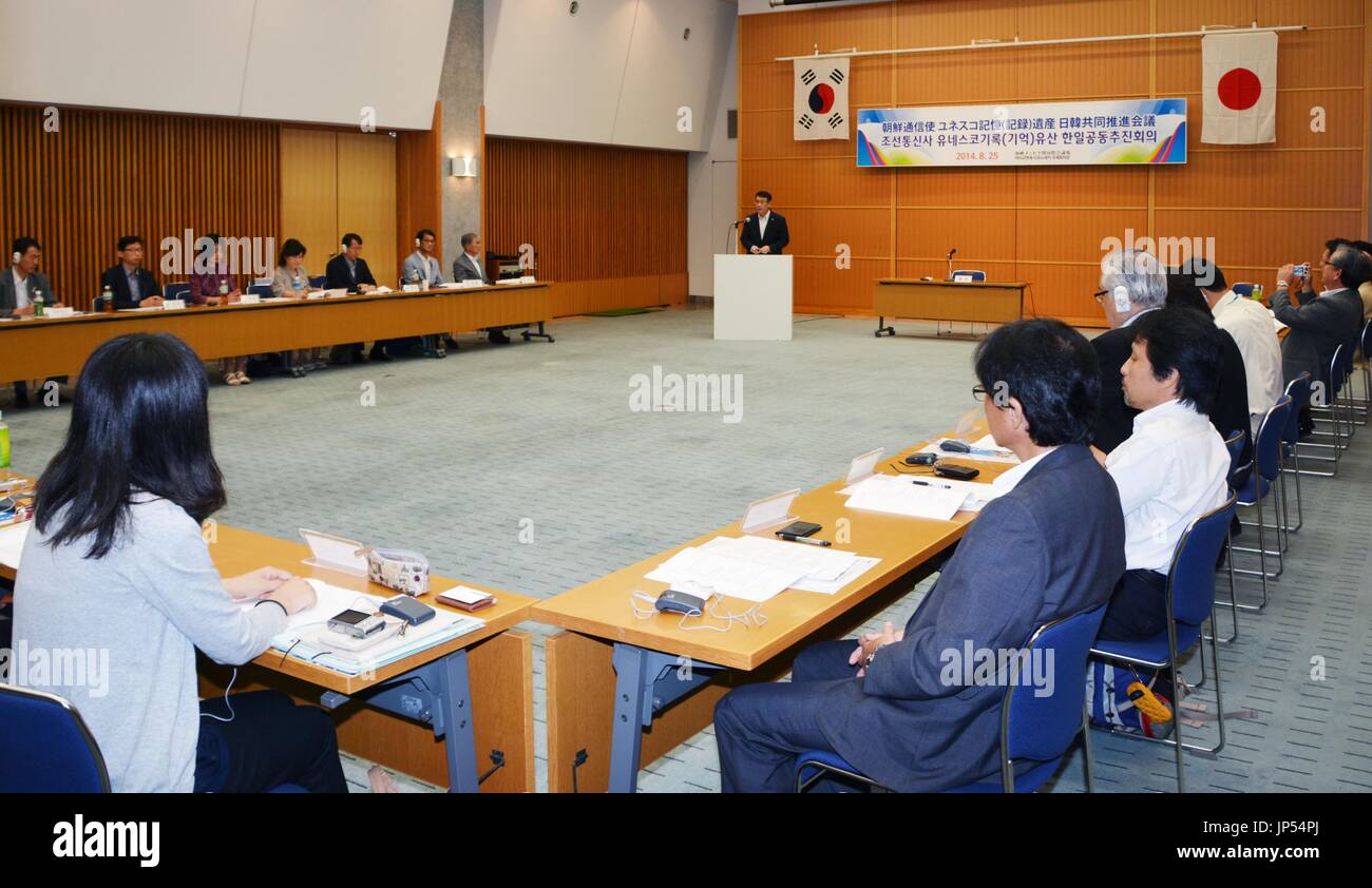 KITAKYUSHU, Japan - Officials of Japanese and South Korean local ...