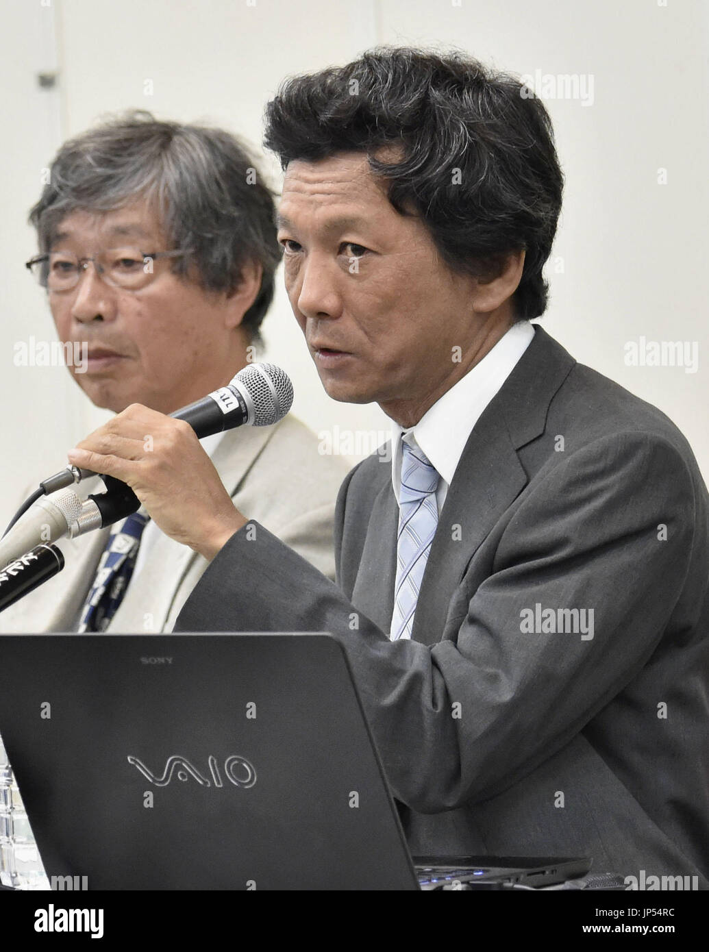 TOKYO, Japan - Hitoshi Niwa (R), a researcher at the Riken research ...
