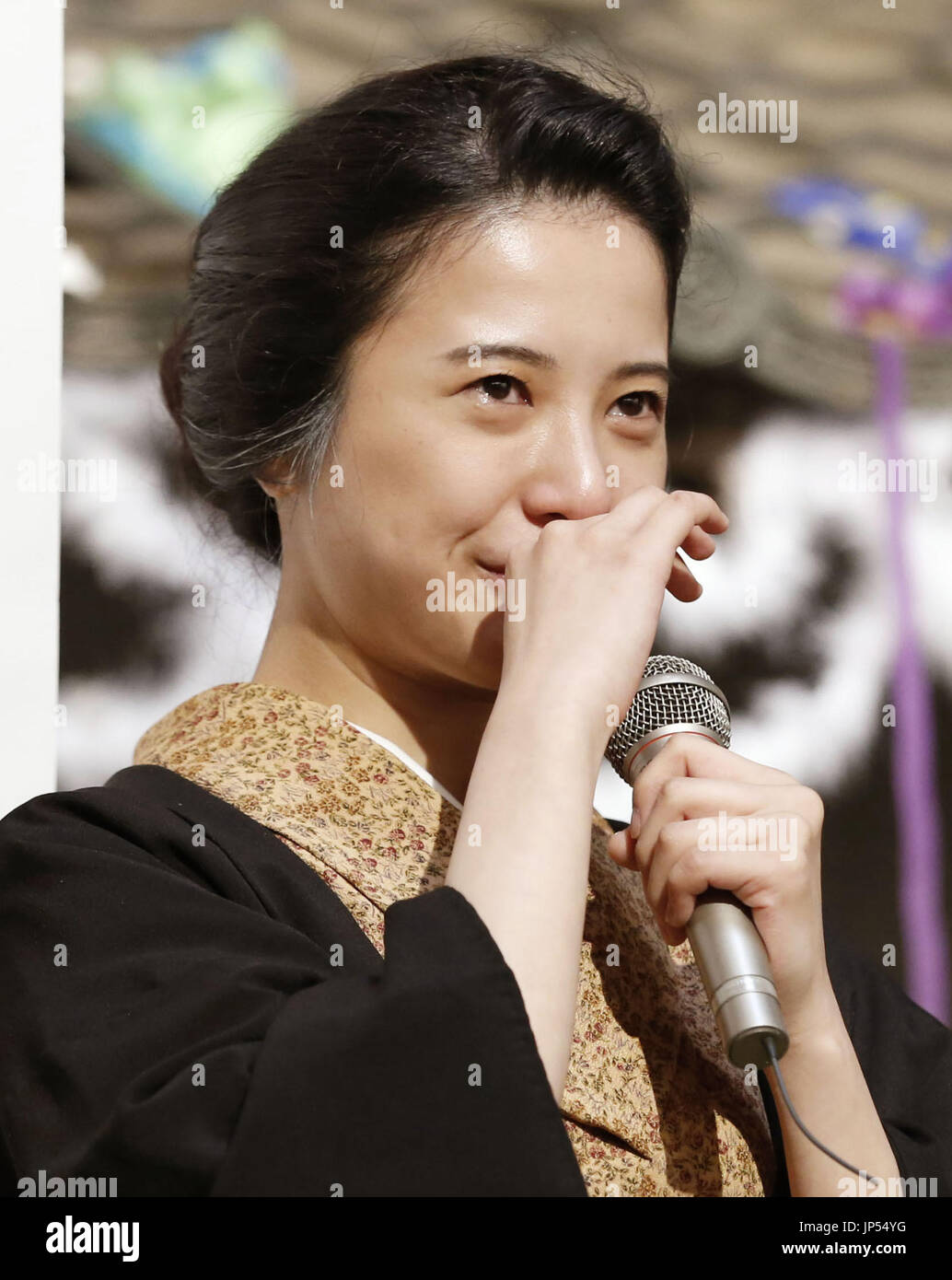 YOKOHAMA, Japan - Actress Yuriko Yoshitaka gets teary as the 10-month ...