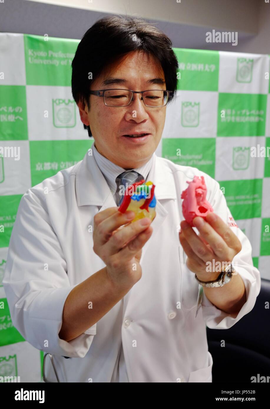 KYOTO, Japan - Surgeon Masaaki Yamagishi, a professor of Kyoto ...