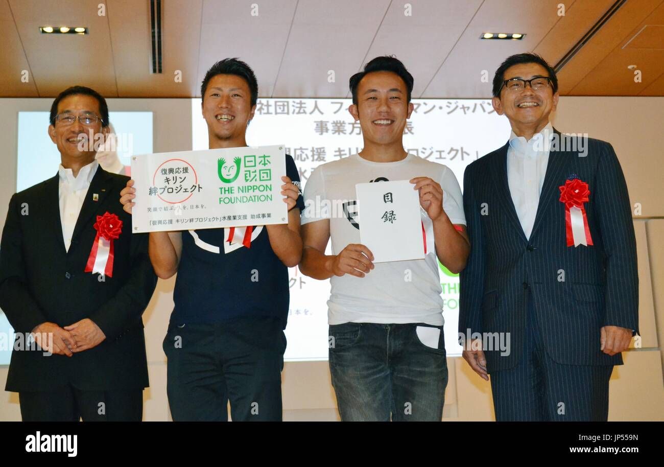 TOKYO, Japan - Shota Abe (2nd from L), head of Fisherman Japan that groups fishermen in Miyagi ...