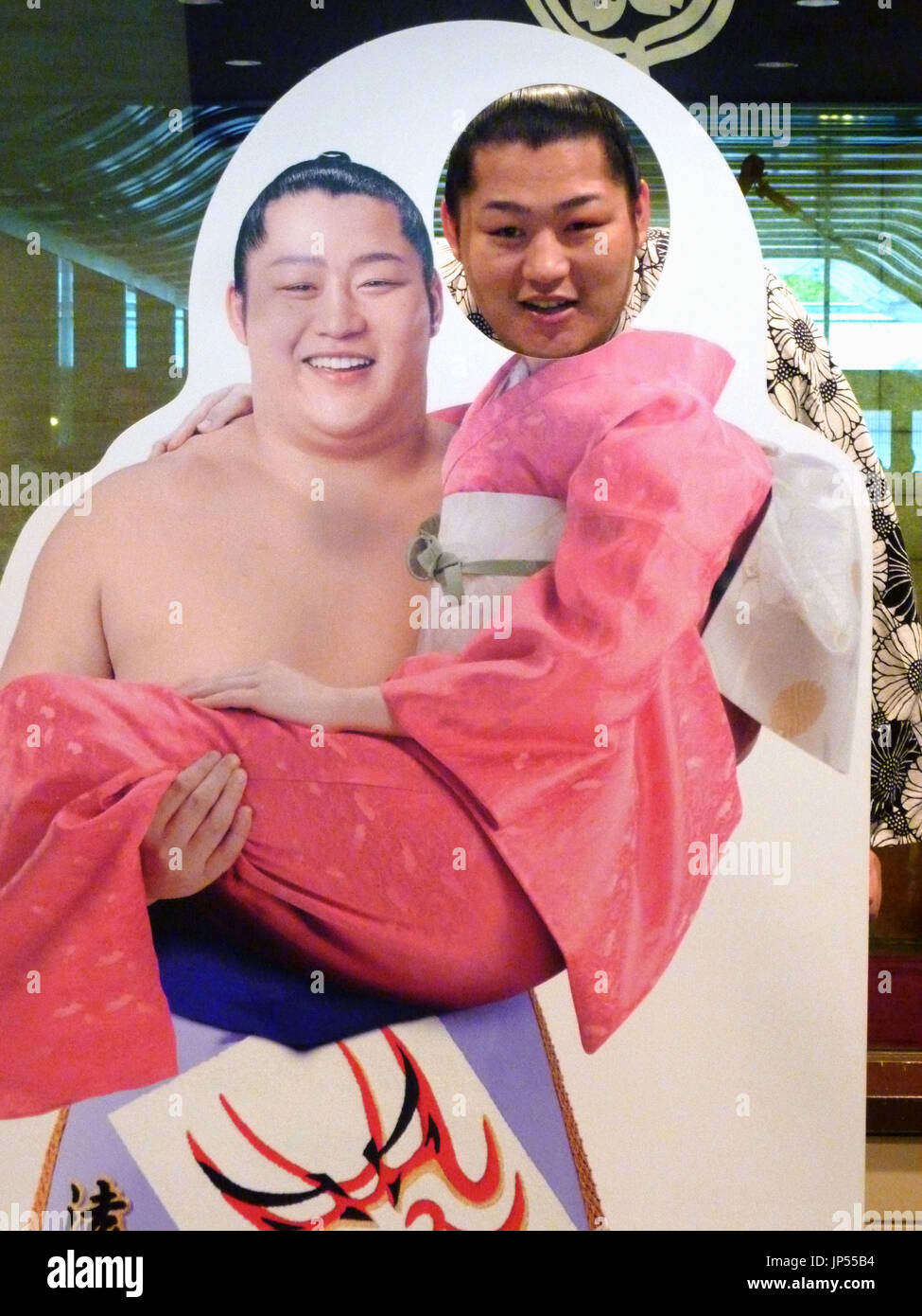 TOKYO, Japan - Popular maegashira-ranked professional sumo wrestler ...