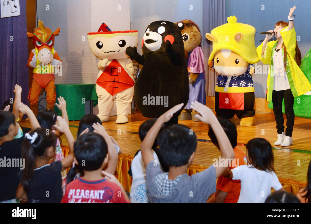 YAMAGATA, Japan - Various mascot characters from across Japan gather in ...
