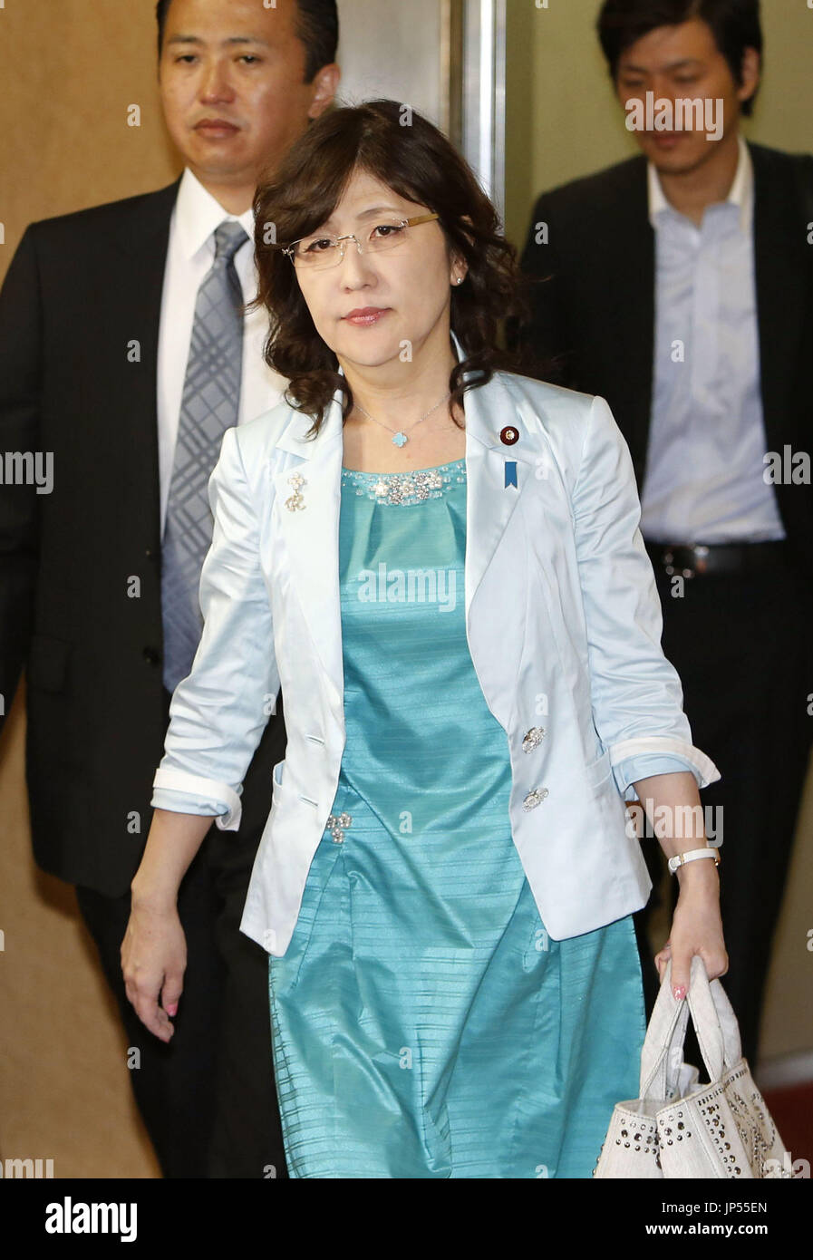 TOKYO, Japan - Tomomi Inada, state minister in charge of administrative ...