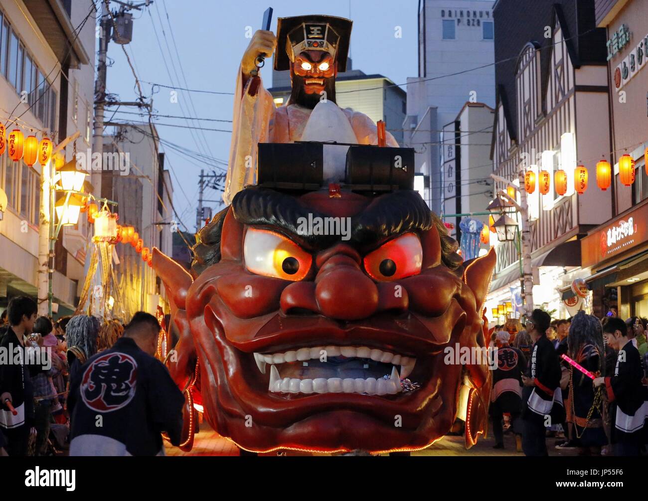 NOBORIBETSU, Japan - A float featuring "Emma Daio" (the Great King of ...