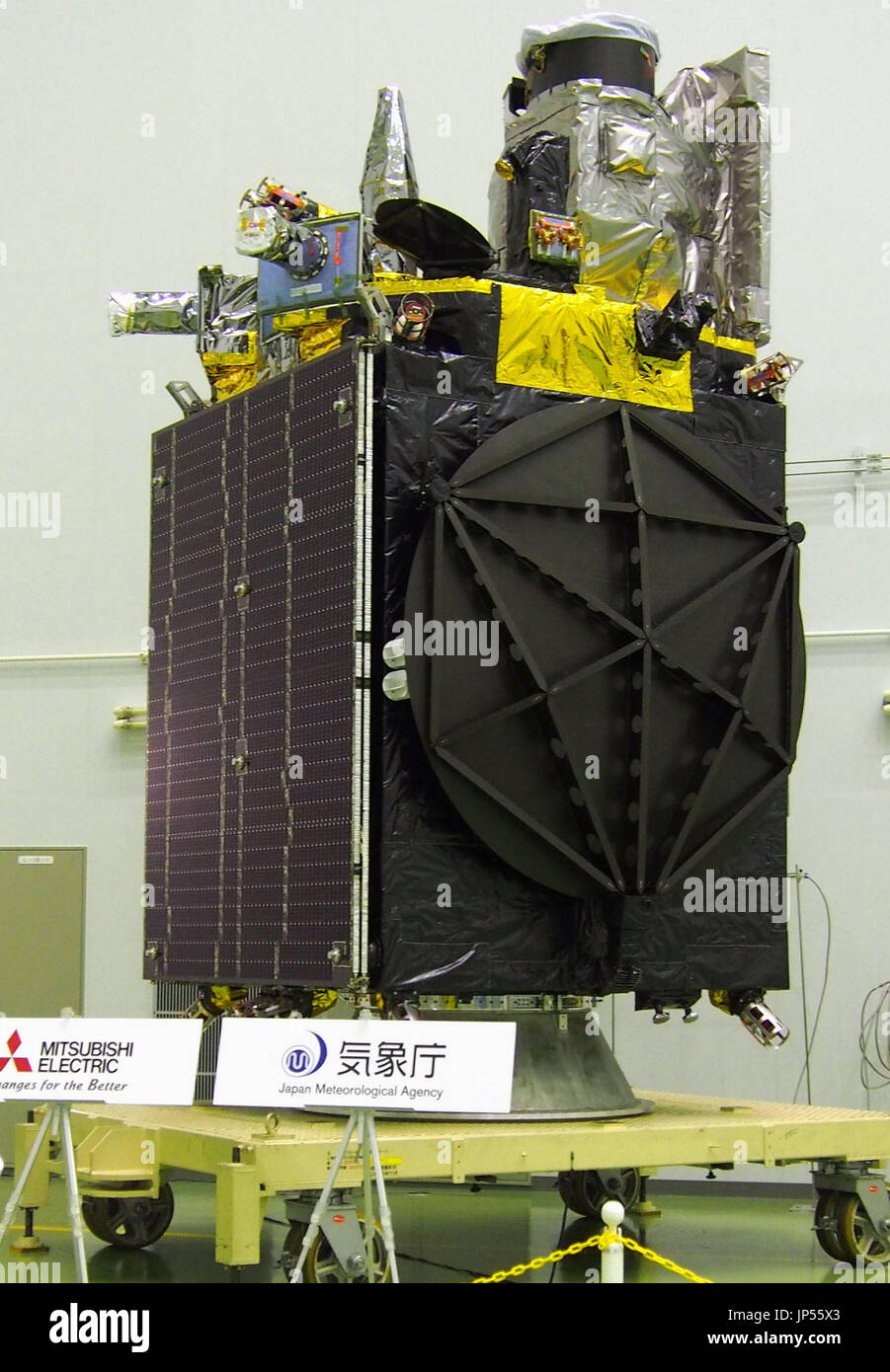 MINAMITANE, Japan - The Himawari-8 weather observation satellite is ...