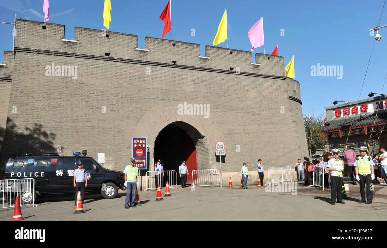 BEIJING, China - Police officers stand guard at a venue for a ceremony ...