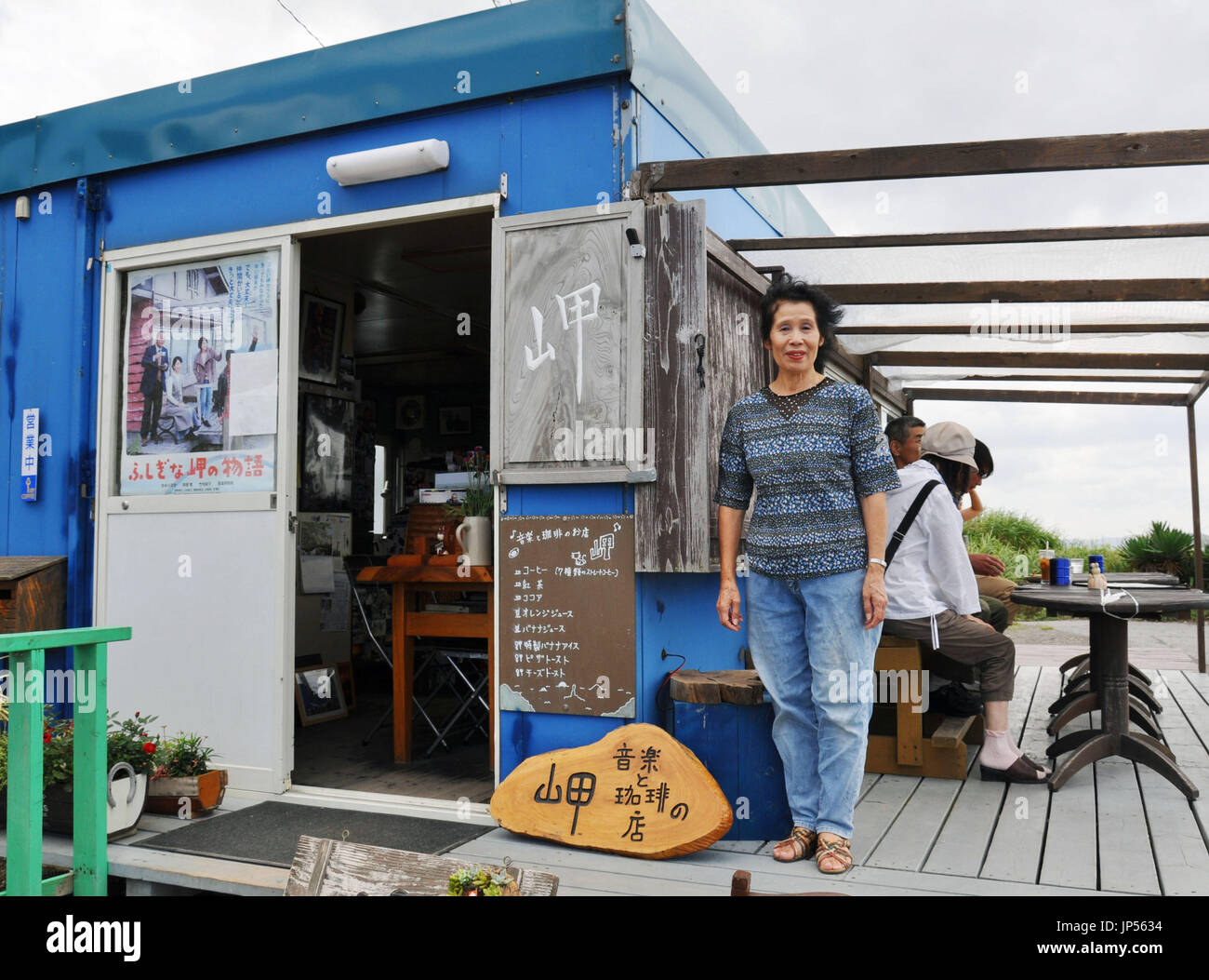 CHIBA, Japan - Setsuko Tamaki stands by her cafe in Kyonan, Chiba ...