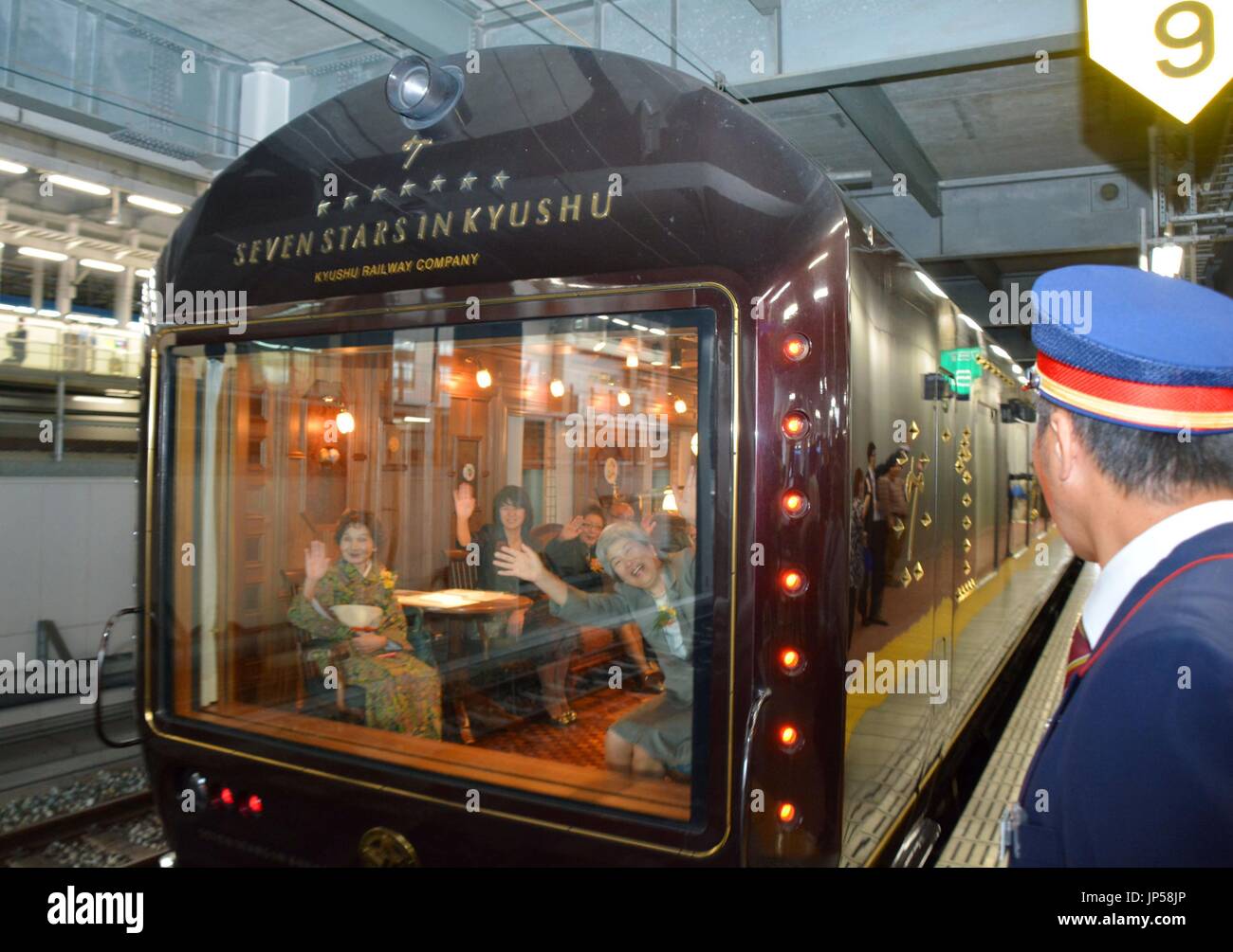 FUKUOKA, Japan - The luxury Seven Stars excursion train operated by ...