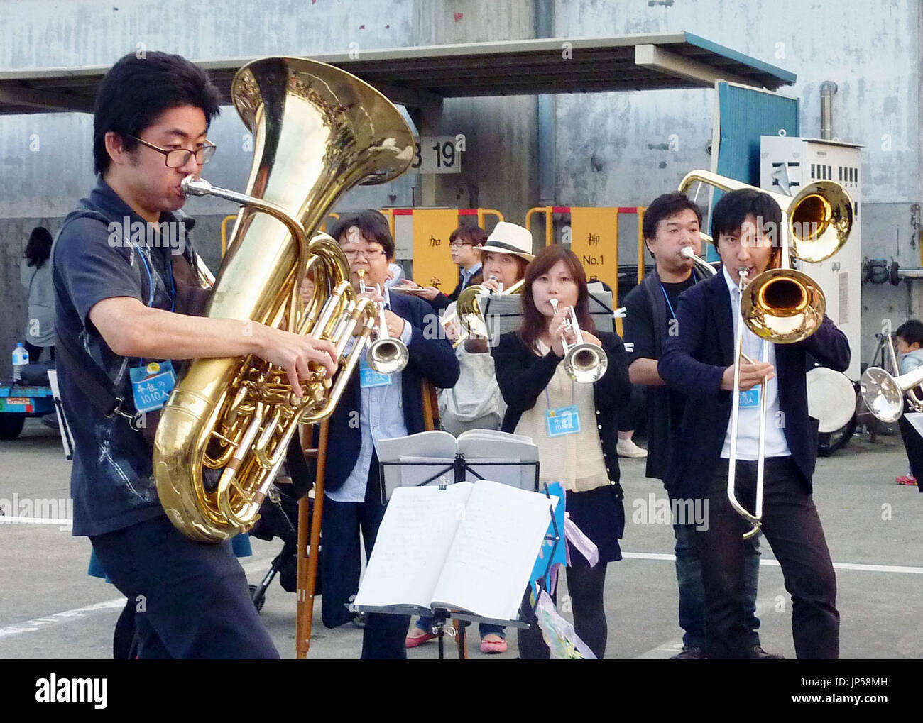TOKYO, Japan - Participants play their instruments during an impromptu music ensemble event on ...