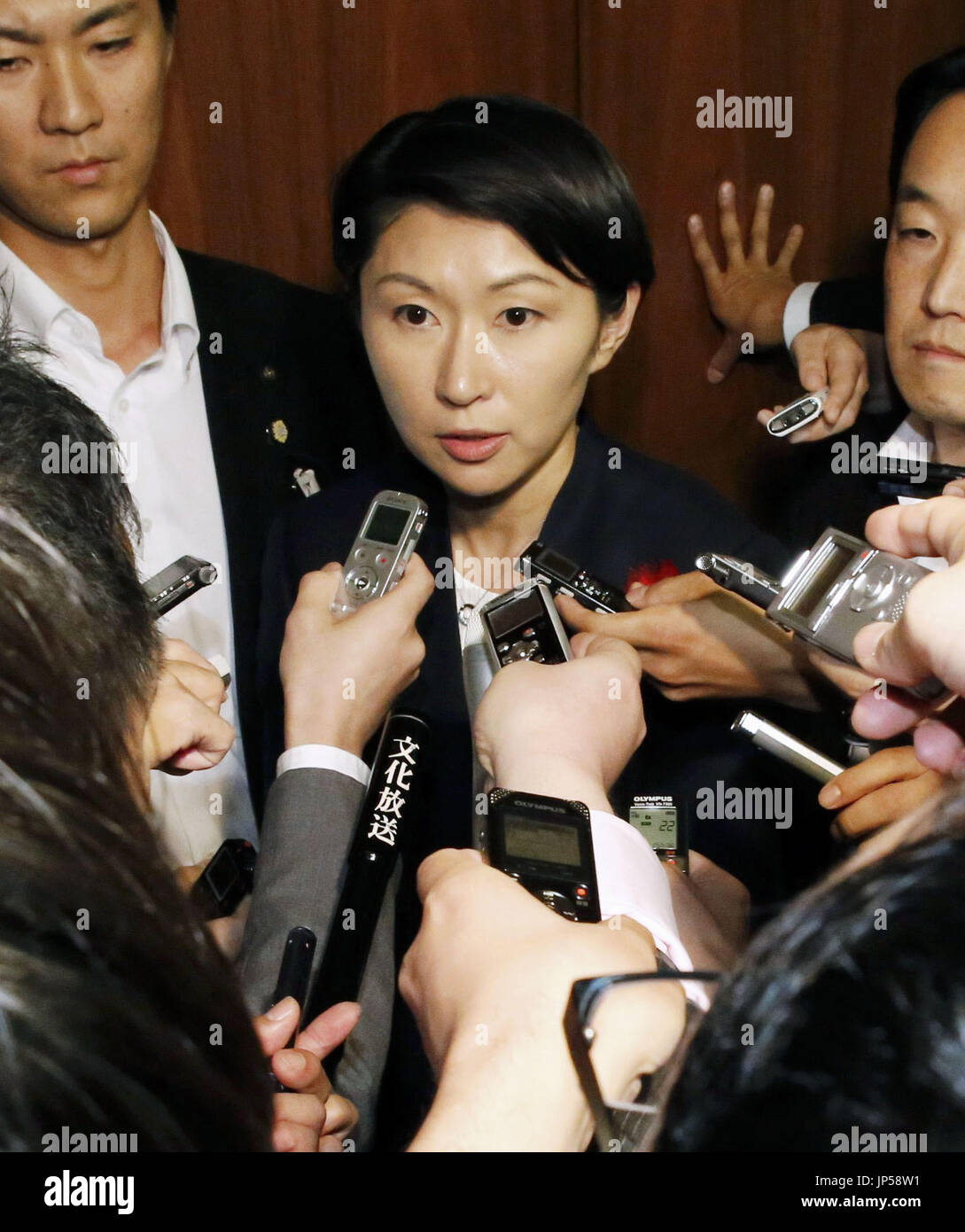 TOKYO, Japan - Japan's industry minister Yuko Obuchi meets with ...