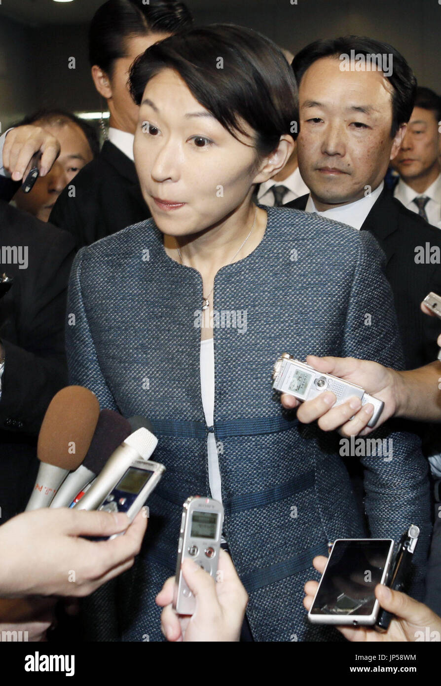 TOKYO, Japan - Economy, Trade and Industry Minister Yuko Obuchi meets ...