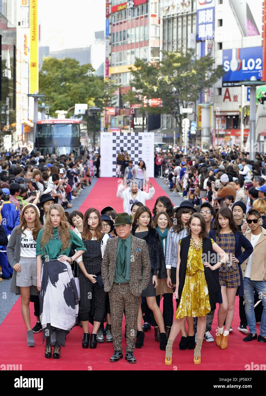 TOKYO, Japan - Models pose during the Street Runway fashion show in ...