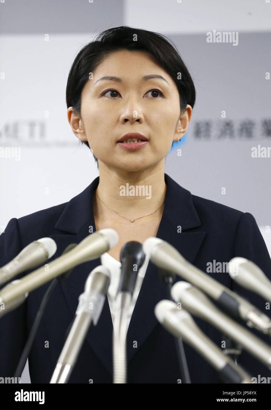 TOKYO, Japan - Japan's Economy, Trade and Industry Minister Yuko Obuchi ...