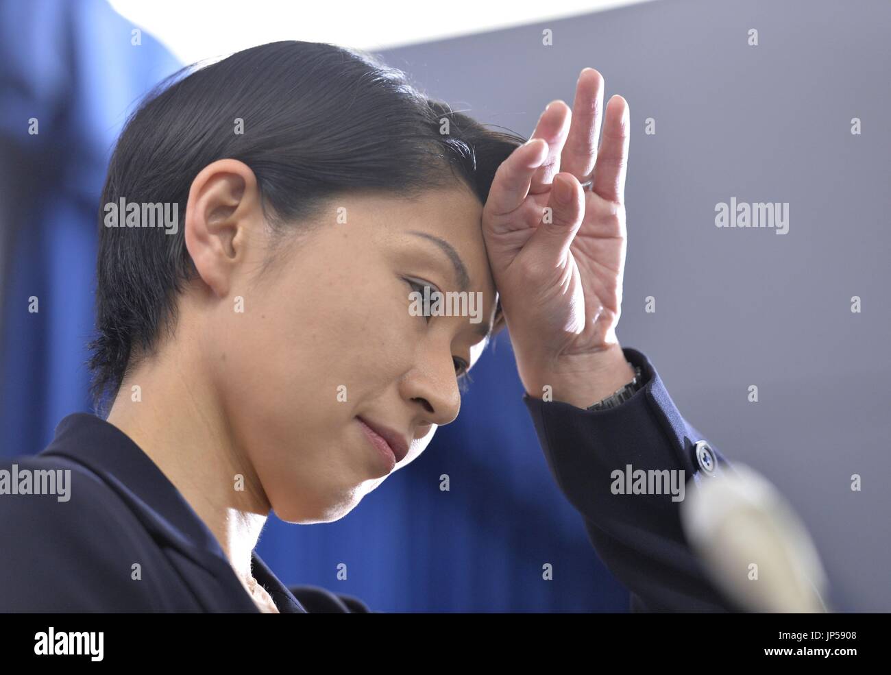 TOKYO, Japan - Japan's Economy, Trade and Industry Minister Yuko Obuchi ...