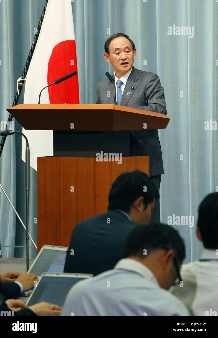 TOKYO, Japan - Chief Cabinet Secretary Yoshihide Suga says at a press ...