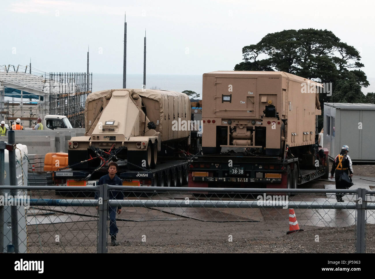 KYOTO, Japan - U.S. military radar, the X-band radar, has been brought ...