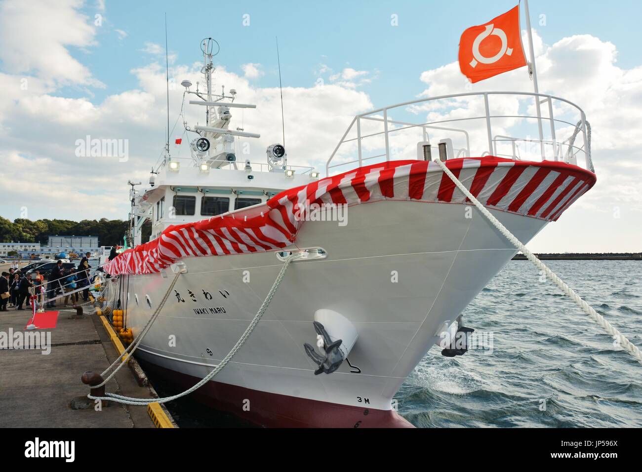 IWAKI, Japan - A newly built fisheries research vessel "Iwakimaru" is ...